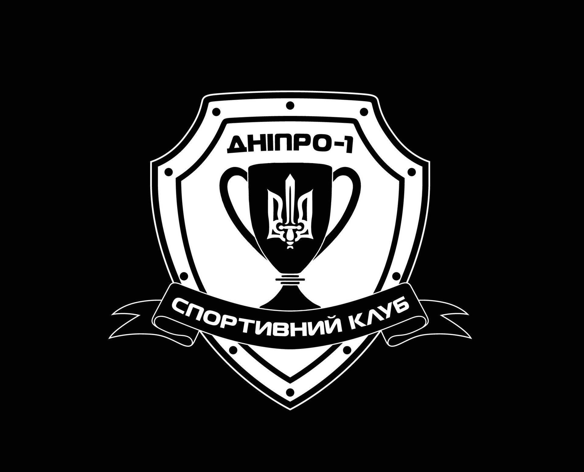 Dnipro Club Logo Symbol White Ukraine League Football Abstract Design Vector Illustration With ...