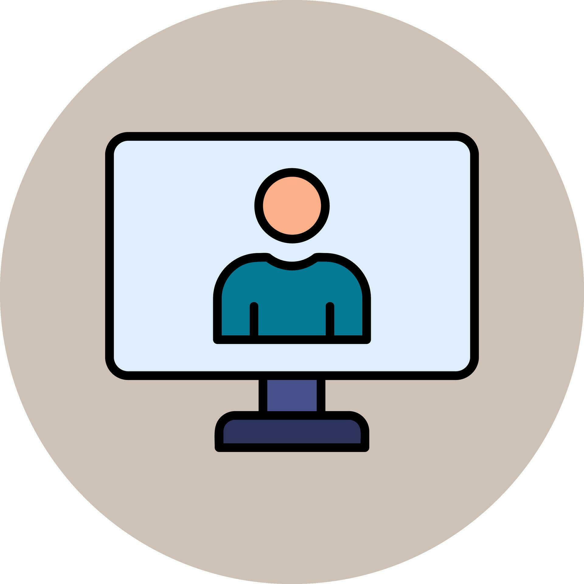 Developer Vector Icon 30941204 Vector Art at Vecteezy