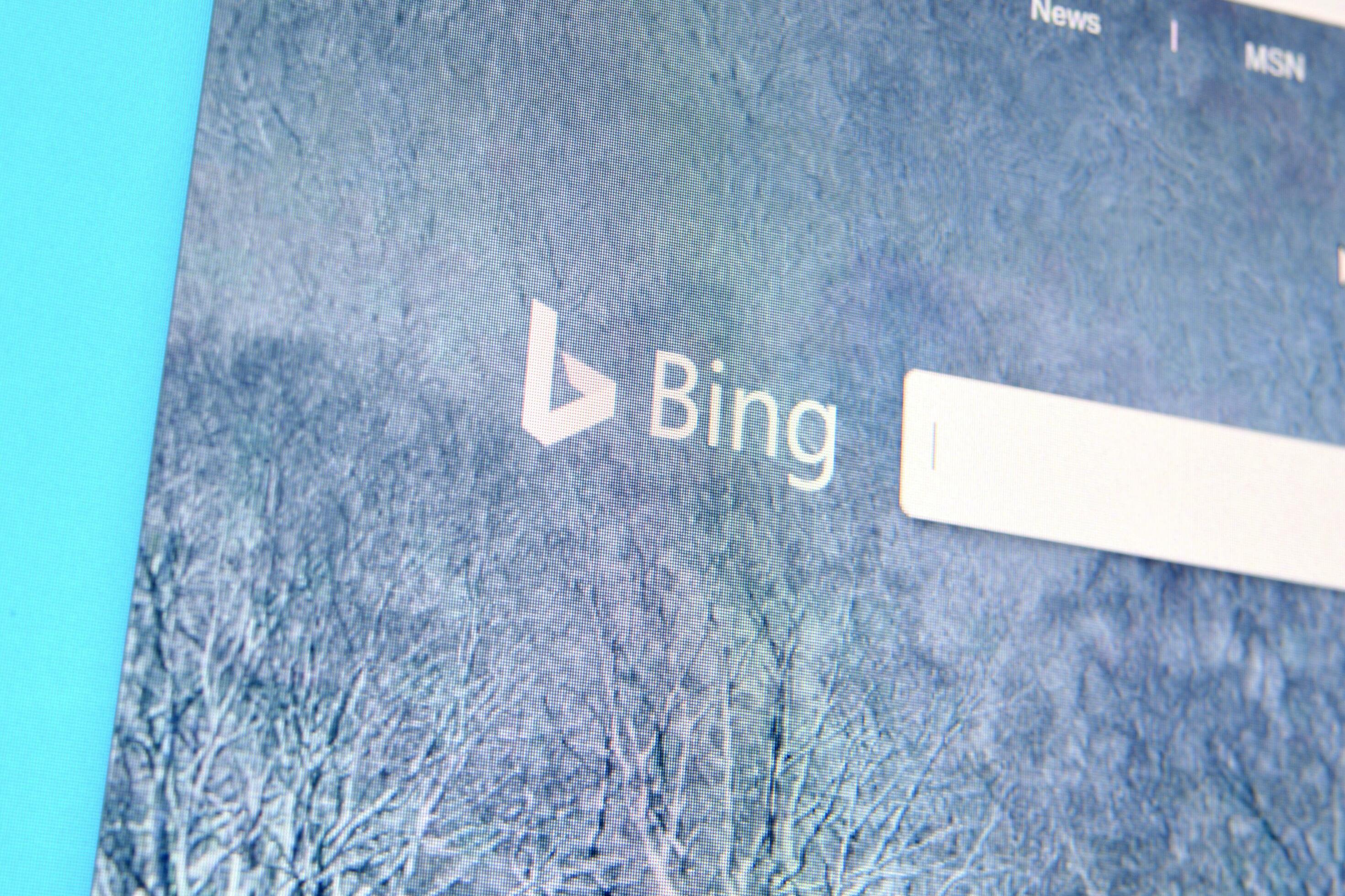 Homepage of bing website on the display of PC, url - bing.com. 31235509 ...