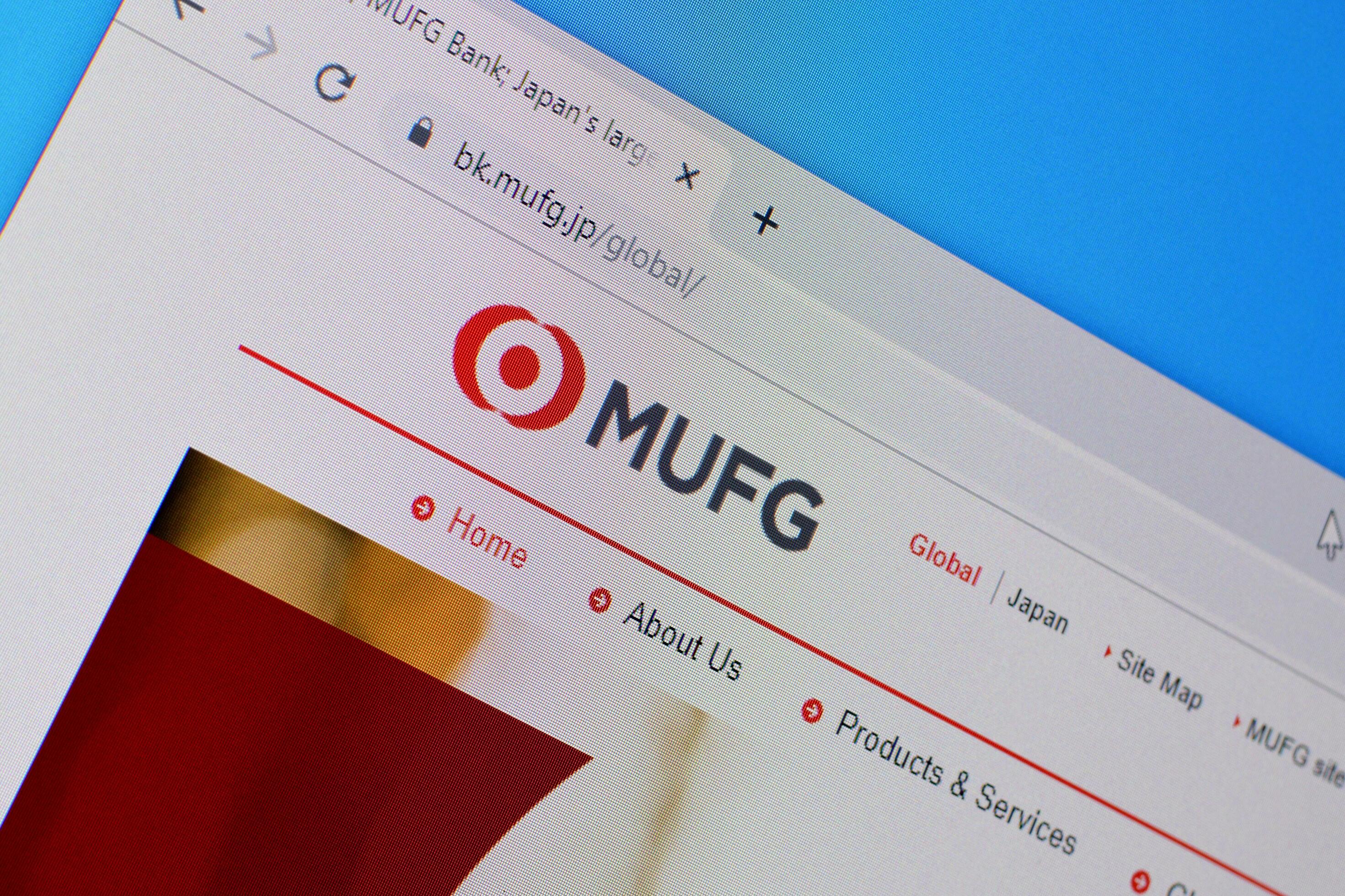 Homepage of mufg website on the display of PC, url - bk.mufg.jp. 31236060 Stock Photo at Vecteezy