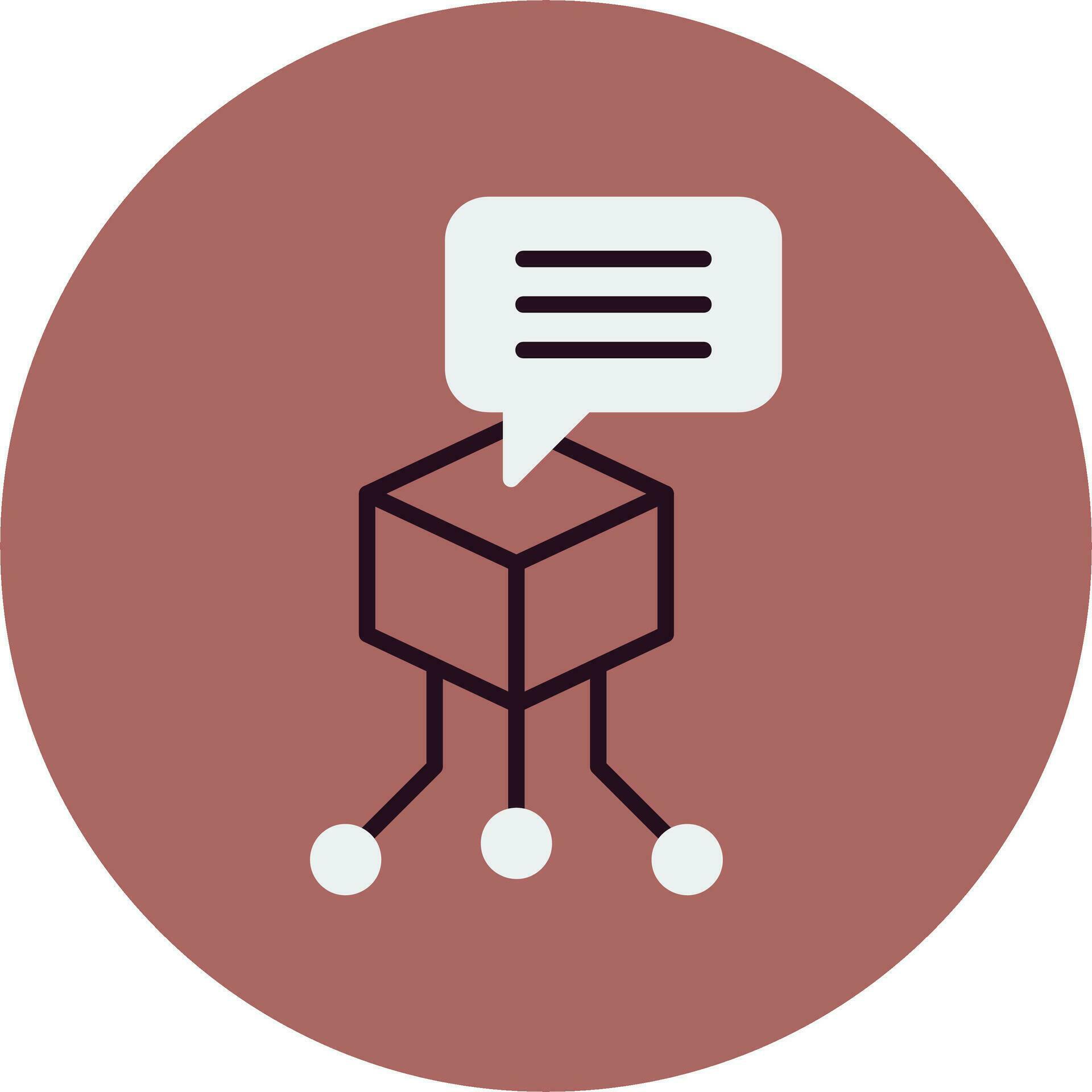 Request Vector Icon 31431862 Vector Art at Vecteezy