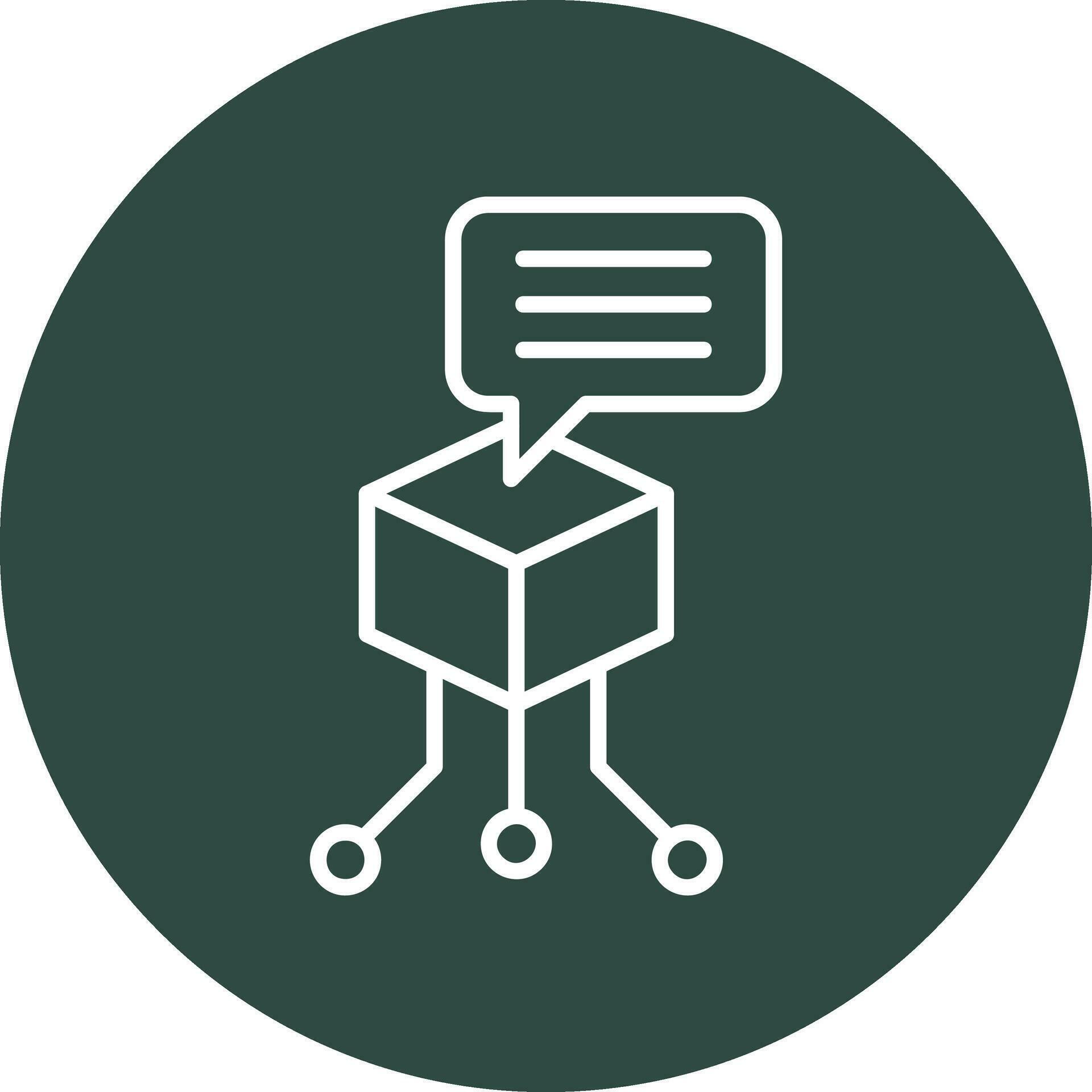 Request Vector Icon 31448436 Vector Art at Vecteezy