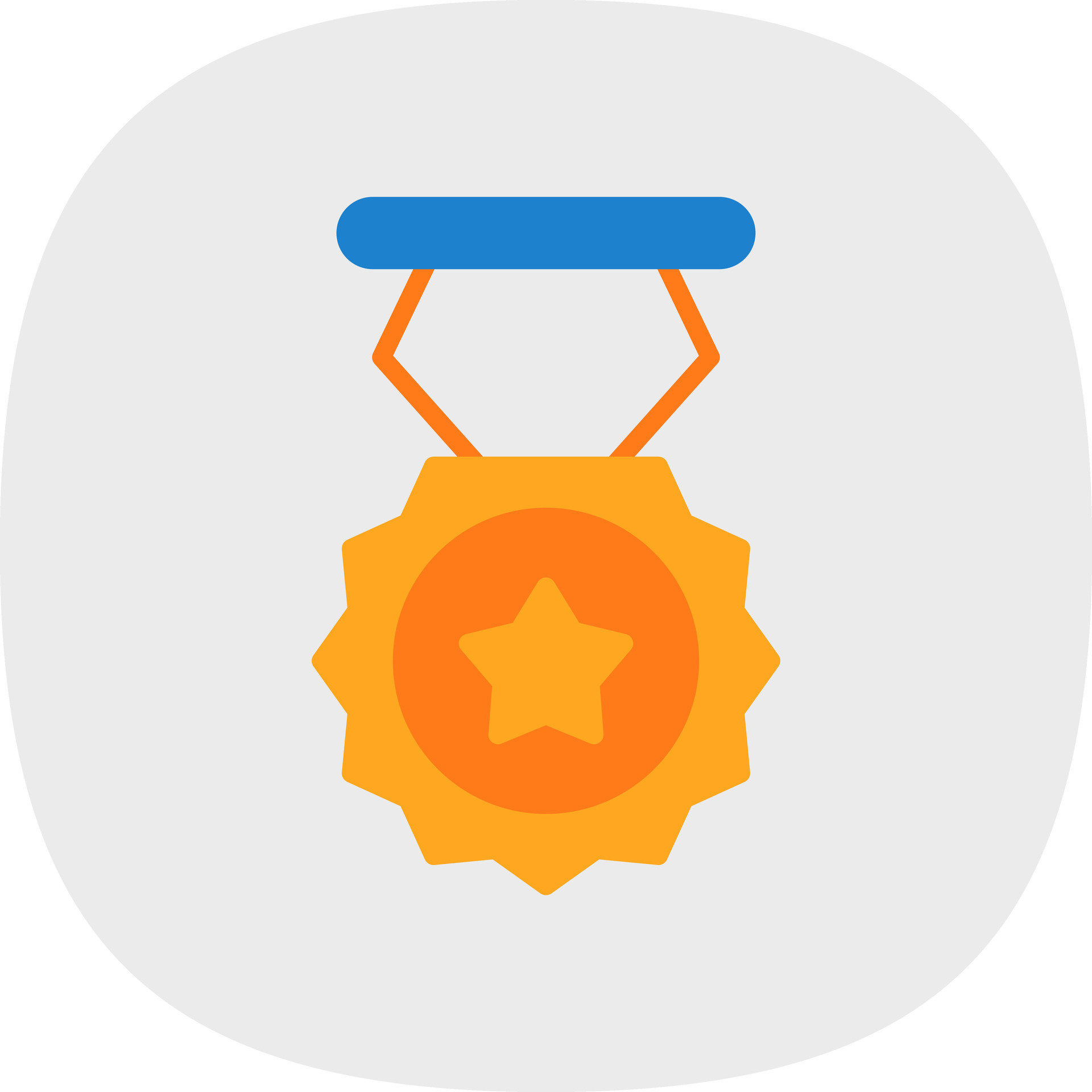 Reward Vector Icon Design 31689643 Vector Art at Vecteezy Reward Vector Icon Design 31689643 Vector Art at Vecteezy