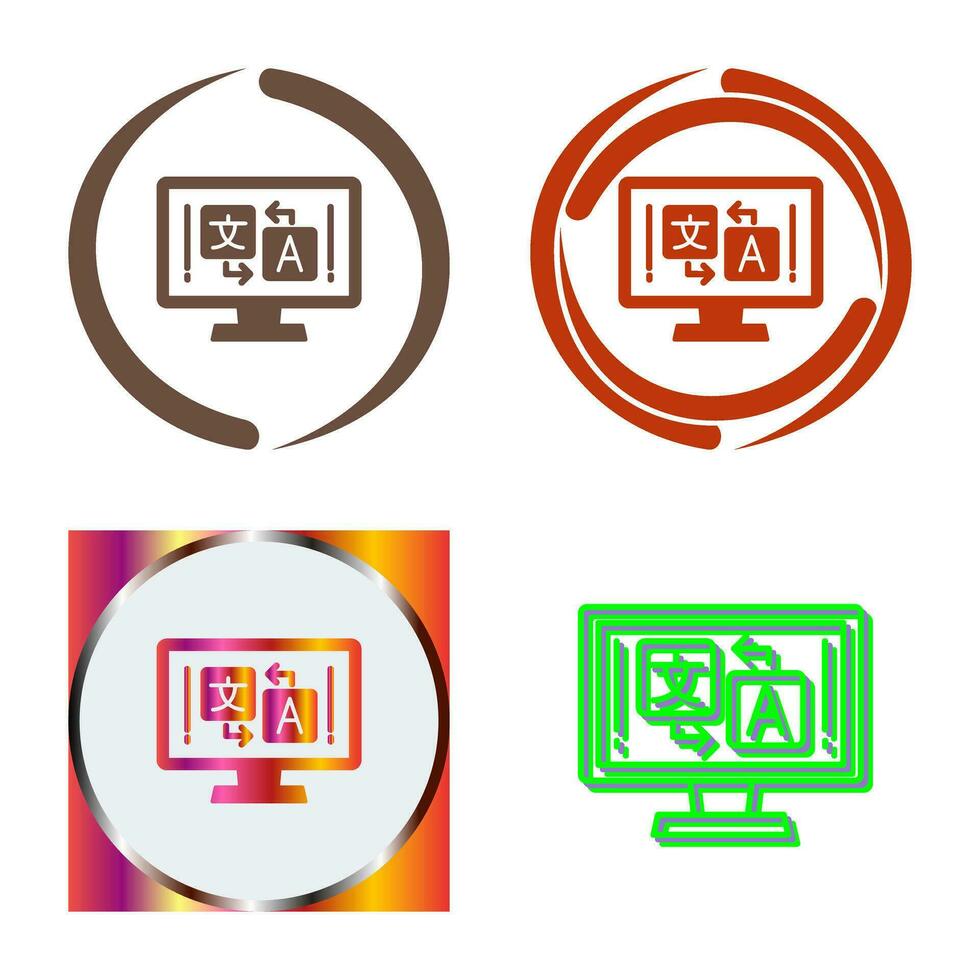 Language Vector Icon 31919975 Vector Art at Vecteezy