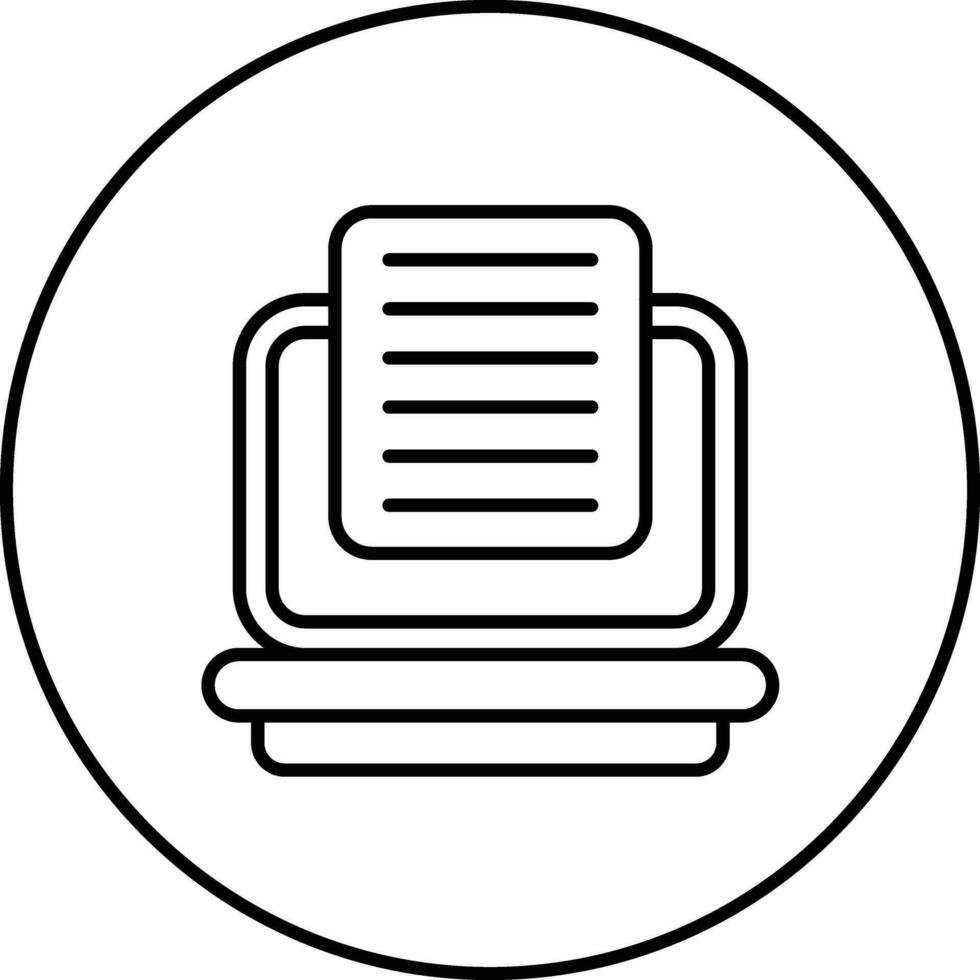 Data Entry Vector Icon 32213809 Vector Art at Vecteezy