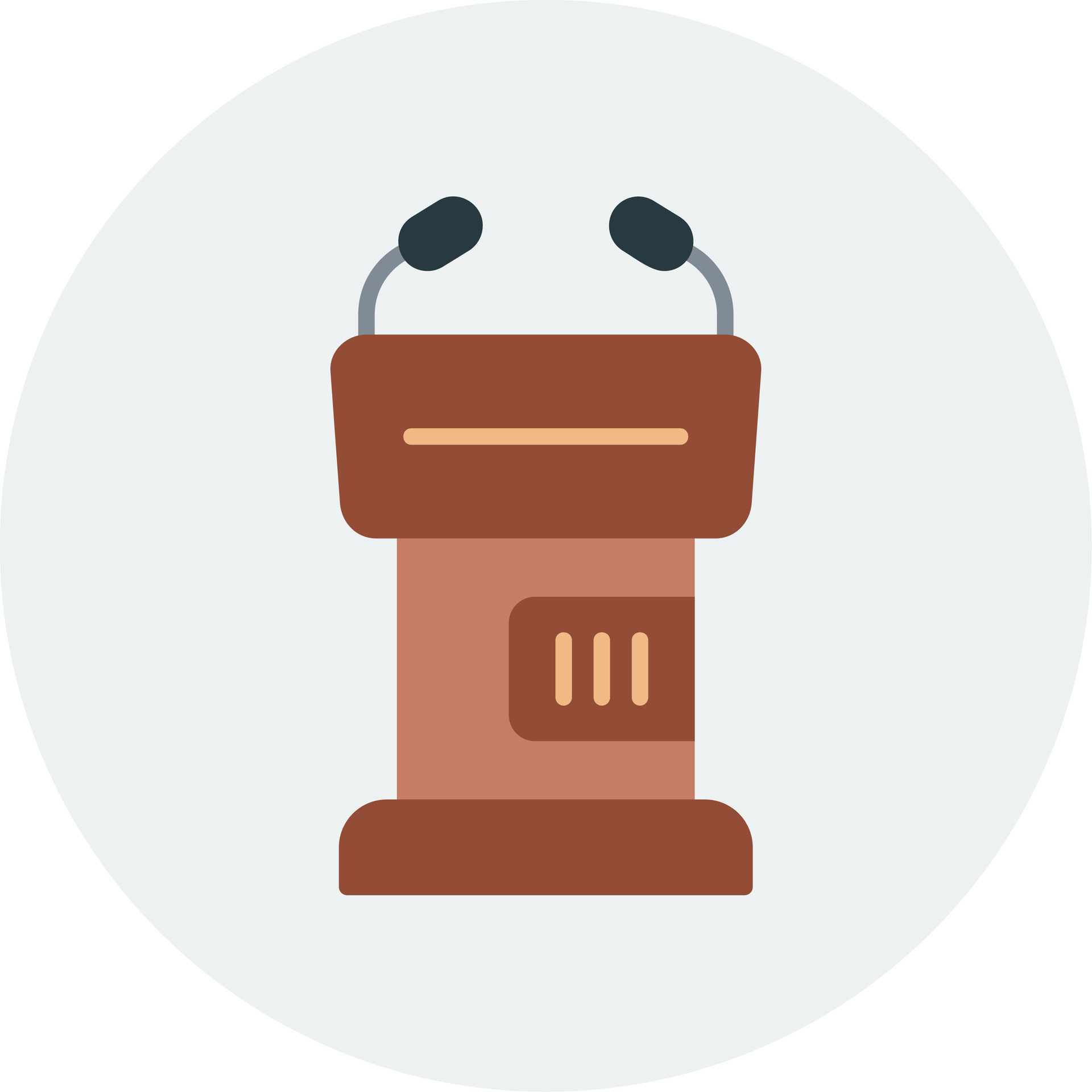 Lectern Vector Icon 32708754 Vector Art at Vecteezy