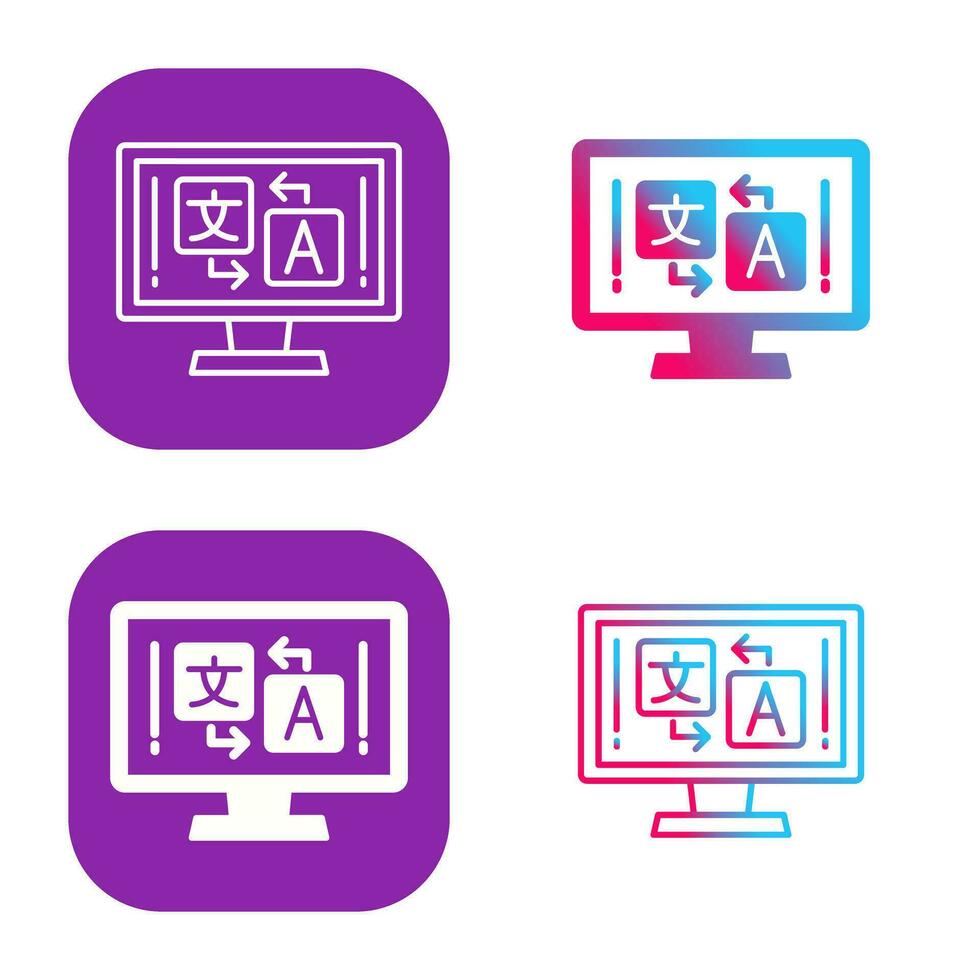 Language Vector Icon 33092813 Vector Art at Vecteezy