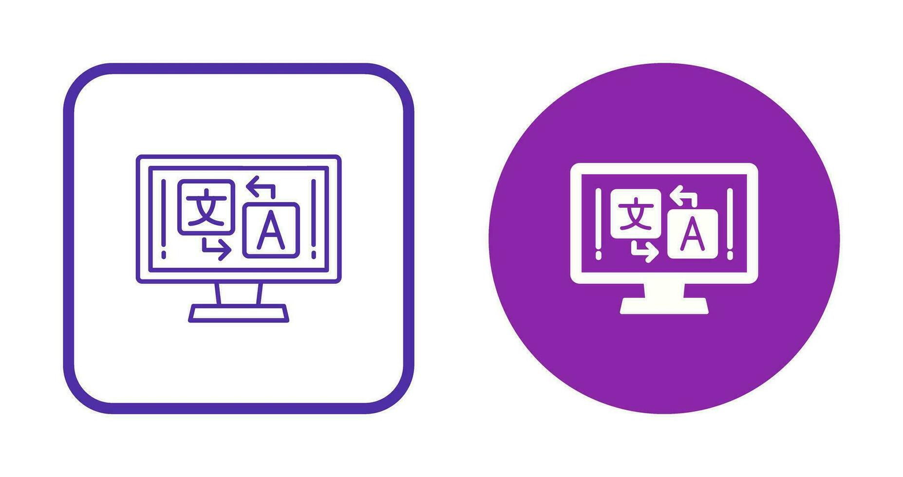 Language Vector Icon 33669685 Vector Art at Vecteezy