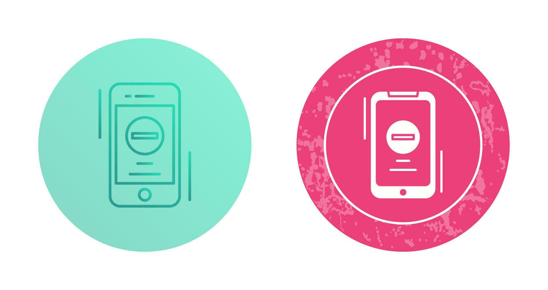 Remove Vector Icon 33846641 Vector Art at Vecteezy