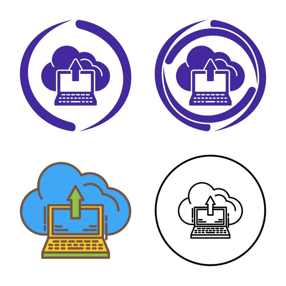 Backup Vector Icon 34147209 Vector Art At Vecteezy 6464