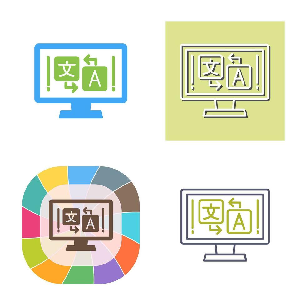 Language Vector Icon 34677857 Vector Art at Vecteezy