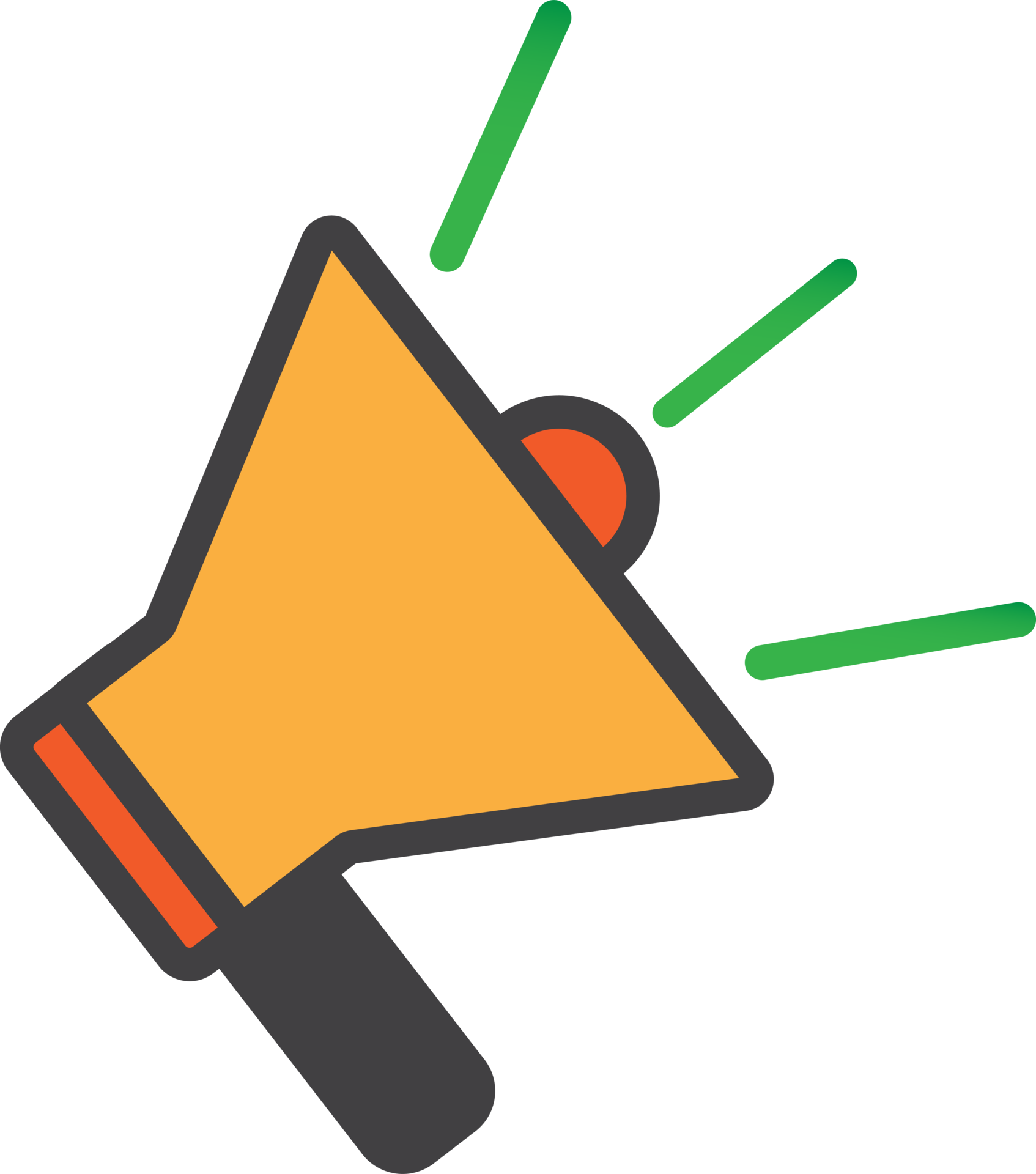 Sound Volume Icon 34760932 Png