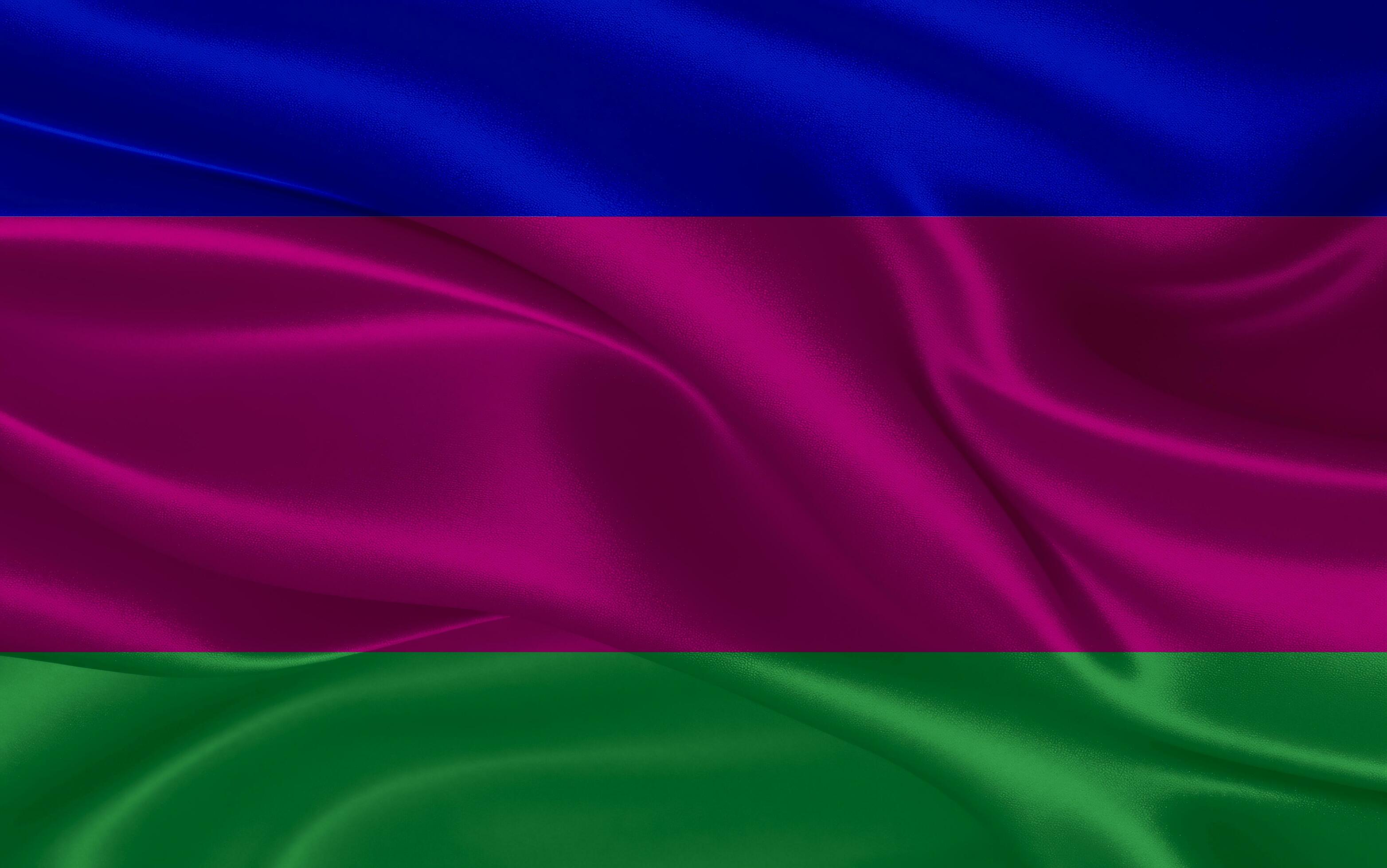 3d Waving Realistic Silk National Flag Of Kuban People Republic Happy