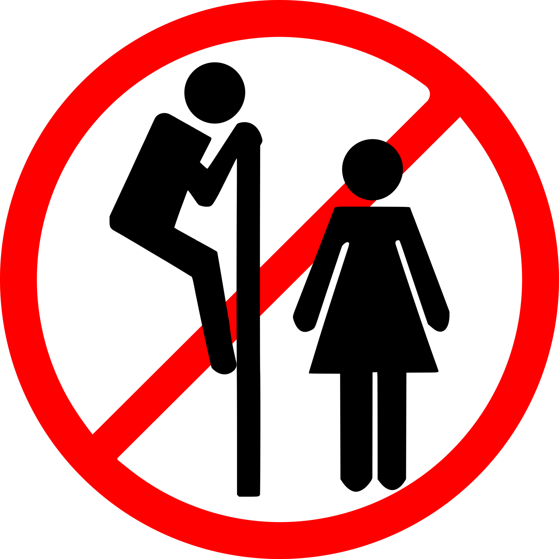 Sign Do Not Peeping Isolated White 34954116 Png