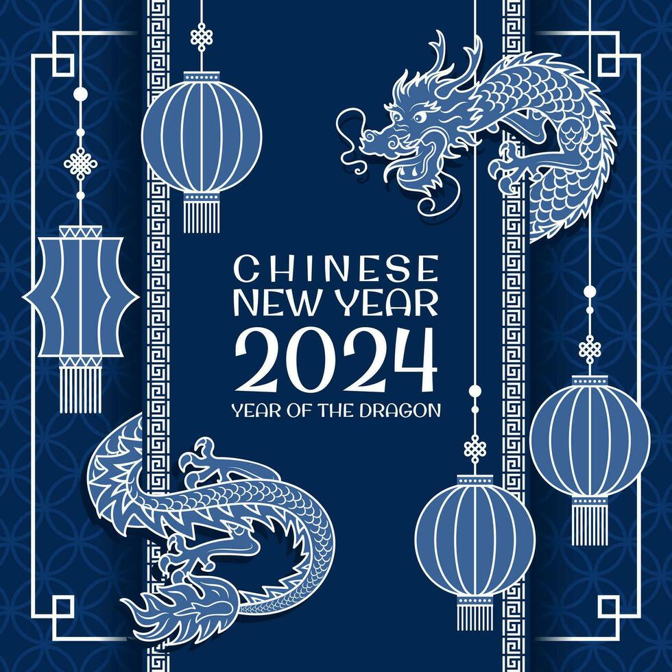 Chinese New Year of the Wooden Dragon. Banner with gold Antique pattern ...
