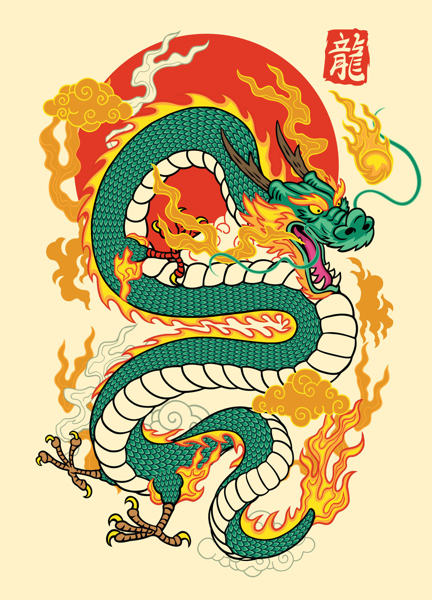 Oriental Dragon Concept Illustration Hand Drawn Vintage Style 35283094 ...