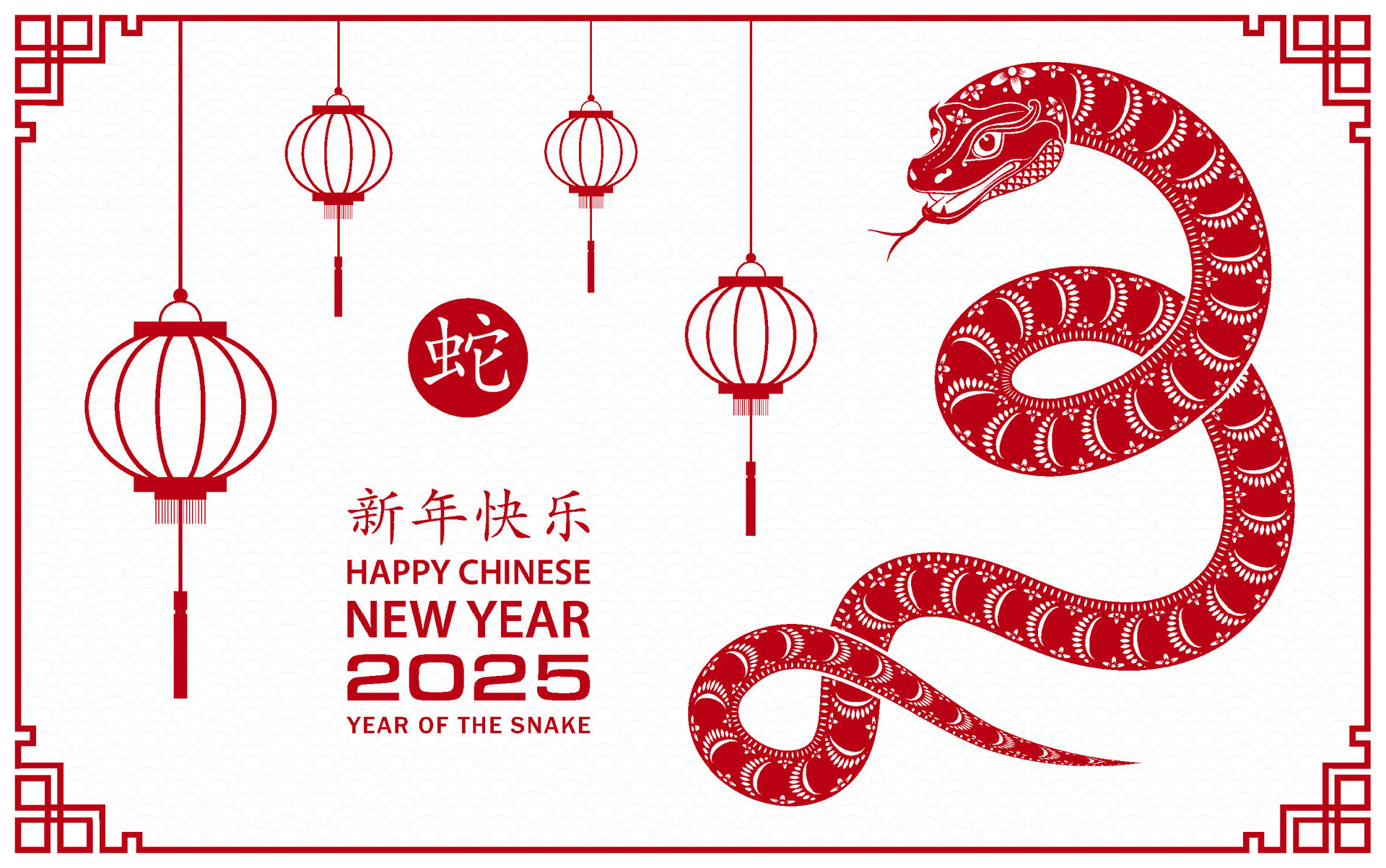 Happy Chinese new year 2025 Zodiac sign, year of the Snake 35301833 ...