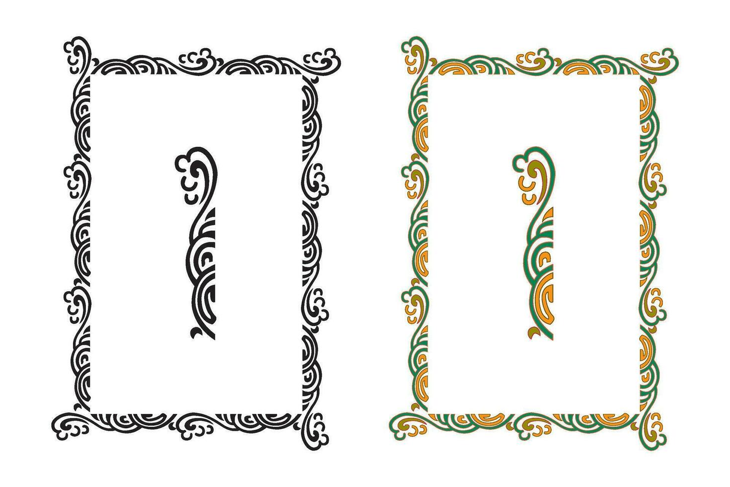 Vintage floral classic calligraphic retro vignette scroll frames ...