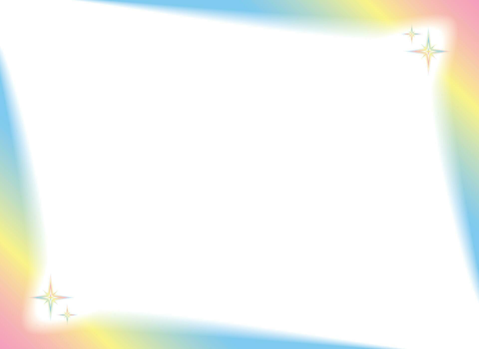 Rectangular blurred gradient border. Vector illustration. 35690070 ...