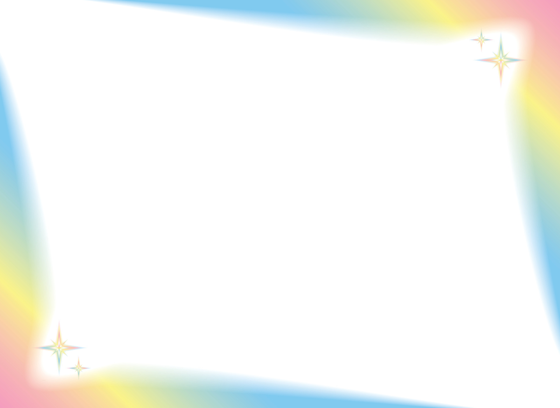 Rectangular blurred gradient border. Vector illustration. 35690070 ...