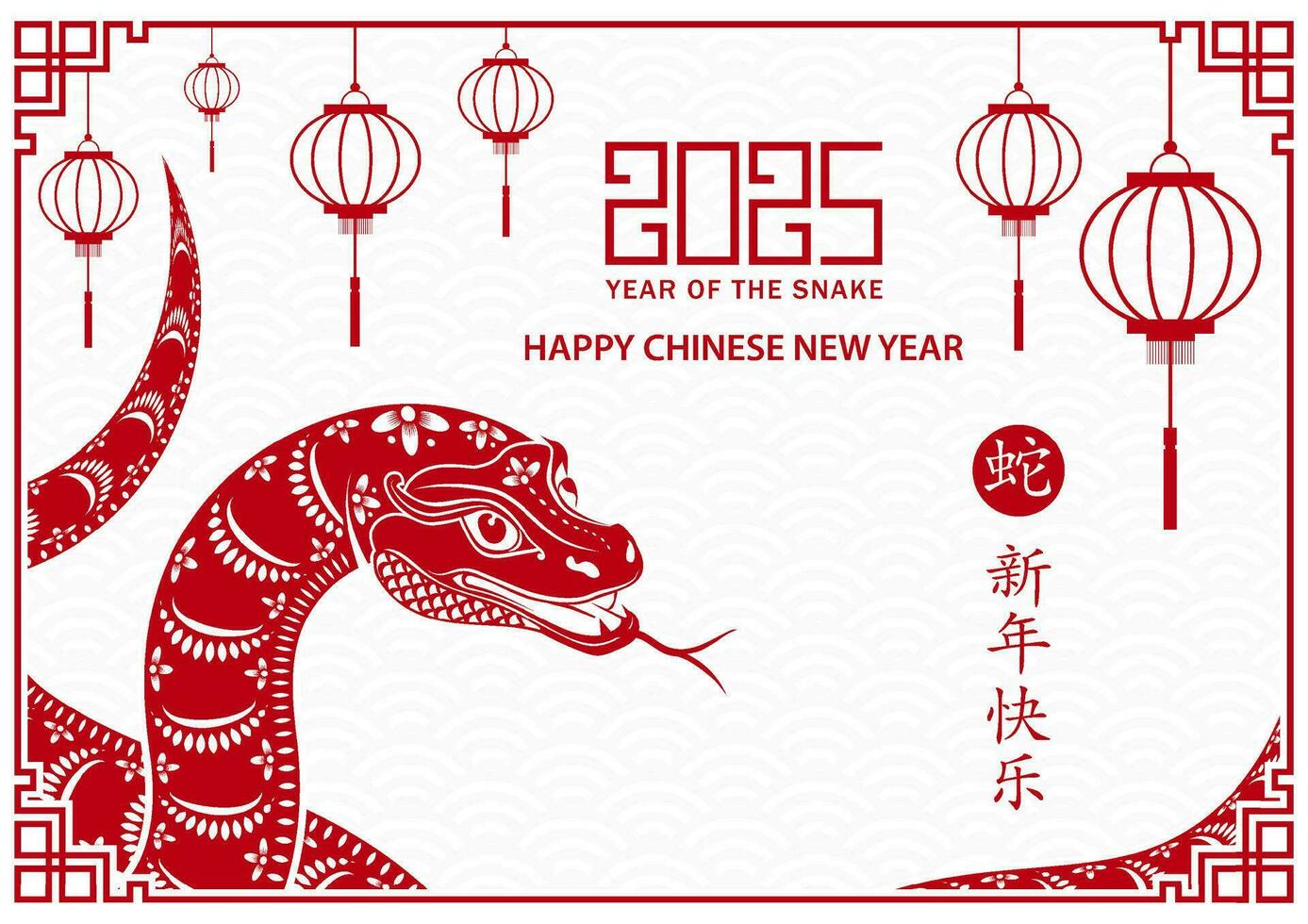 Lunar New Year 2025 Year Of The Snake Meaning - Raven Livvyy Lunar New Year 2025 Year Of The Snake Meaning - Raven Livvyy