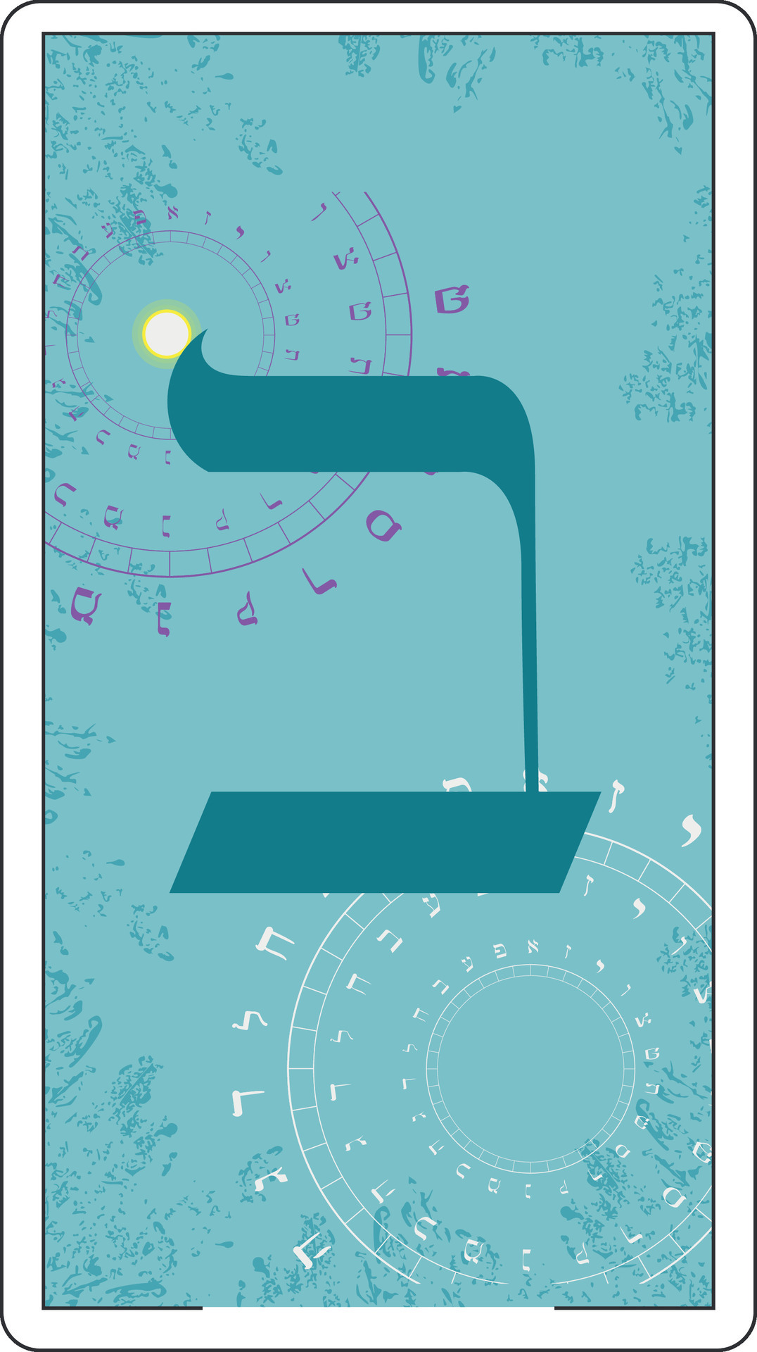 Design For A Card Of Hebrew Tarot Hebrew Letter Called Beth Large And Blue 36132533 Vector Art