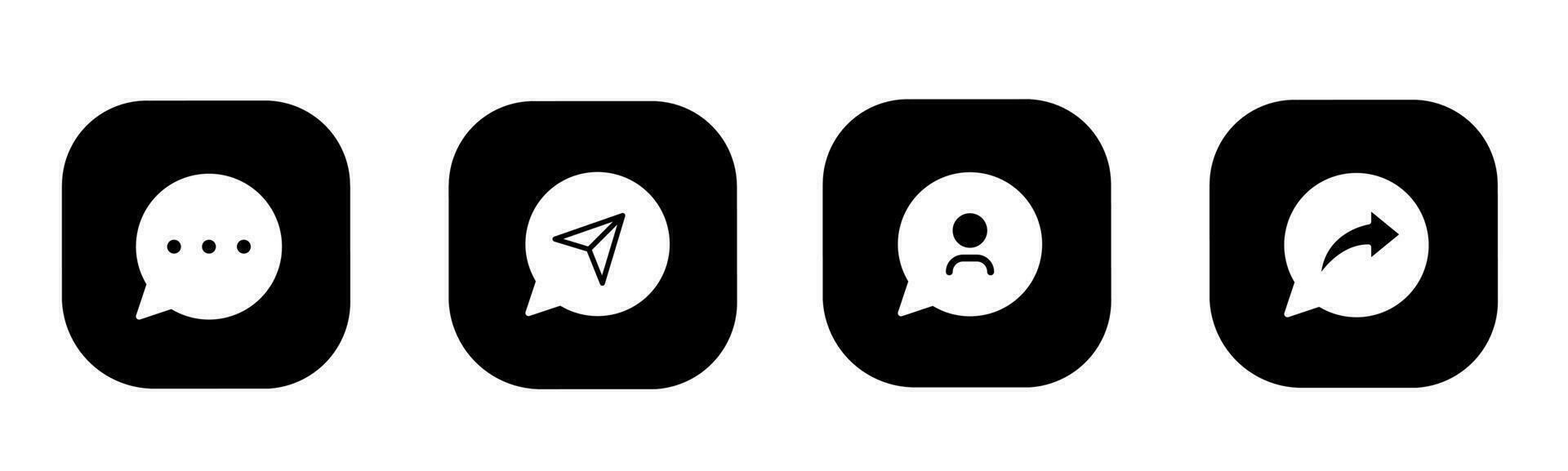 Speech bubble icon in flat. A speech bubble icon design. Stock vector ...