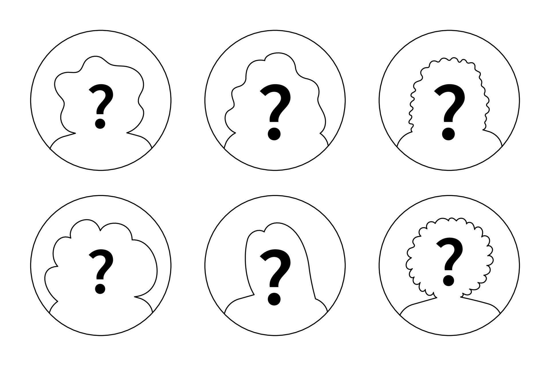 Guess who unknown person silhouette icon vector, anonymous mysterious user profile 36171036 ...