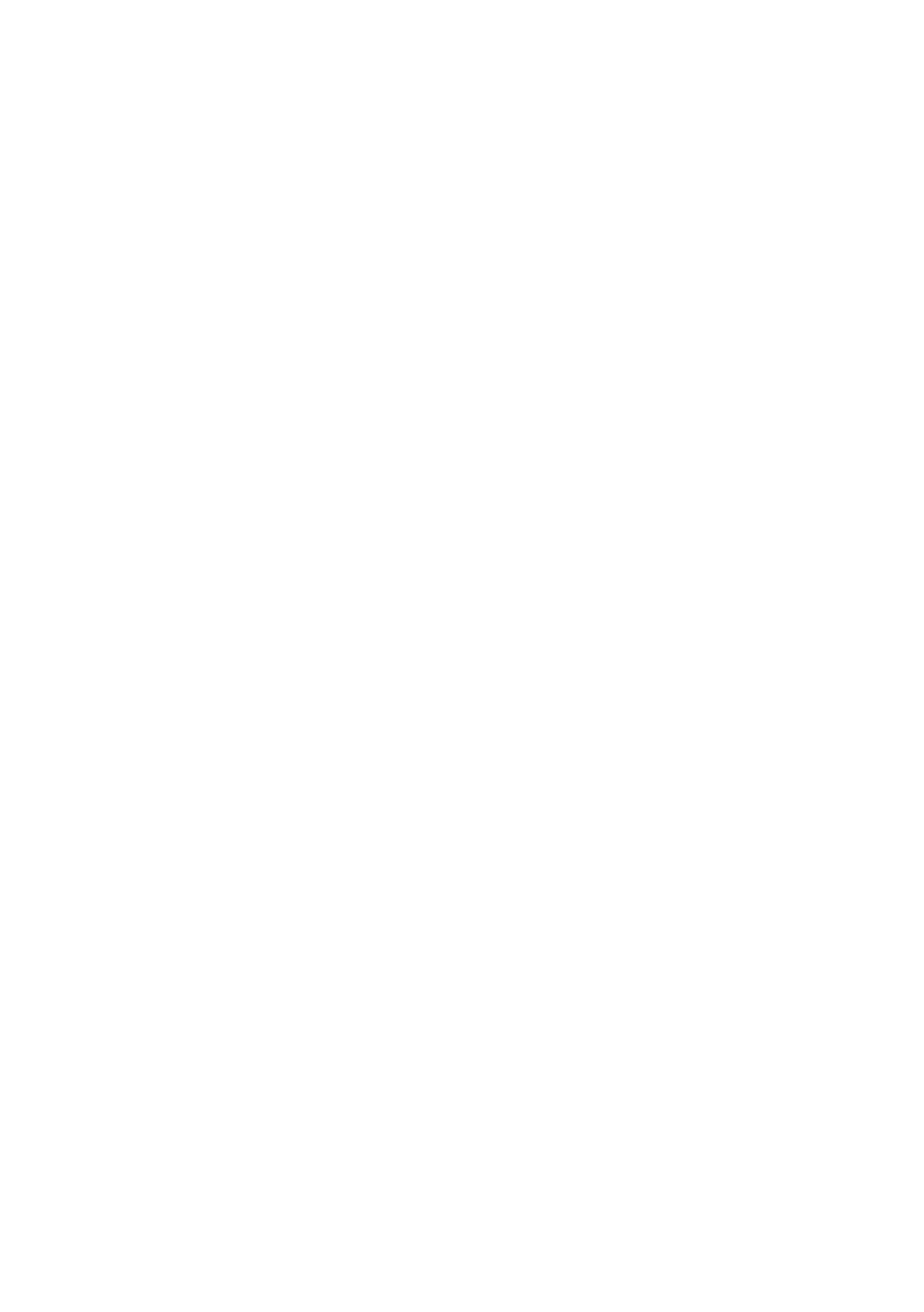 Japanese Yen Or Chinese Yuan Currency Symbol Business And Finance Concept Flat Design