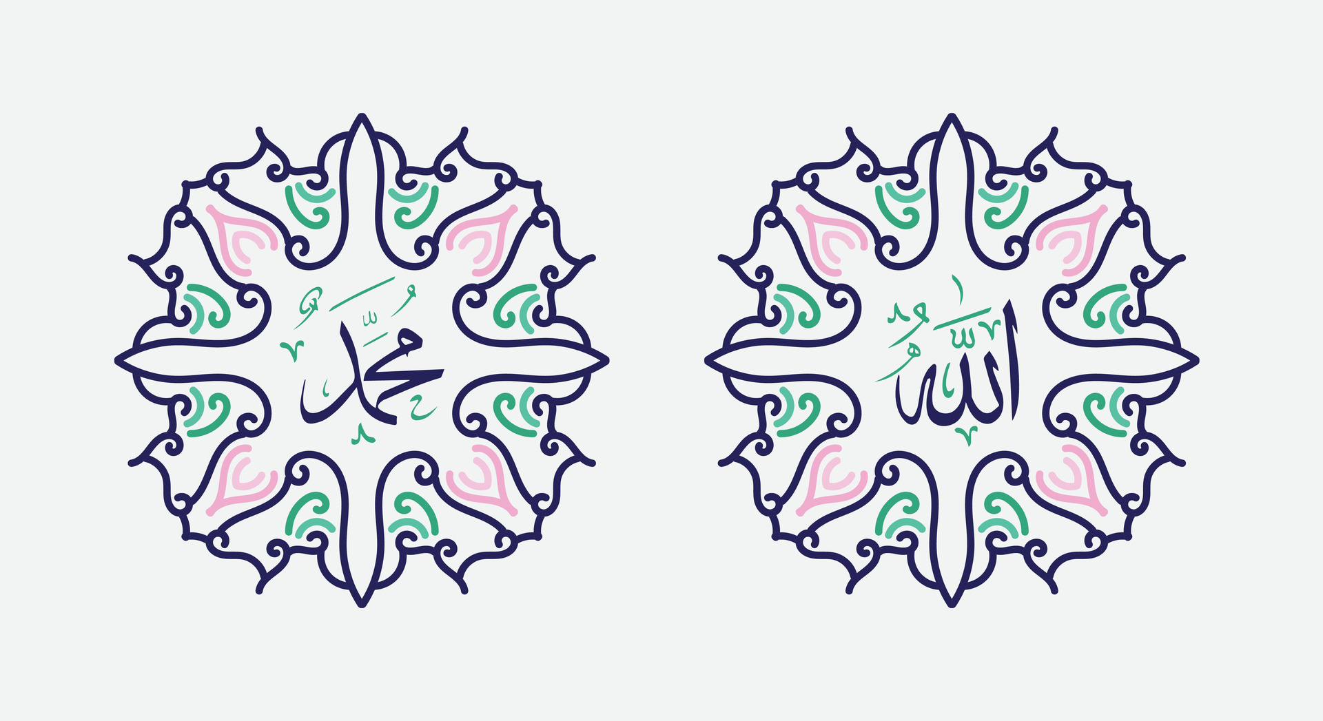 Translate This Text From Arabic Language To In English Is Muhammad And translate-this-text-from-arabic-language-to-in-english-is-muhammad-and
