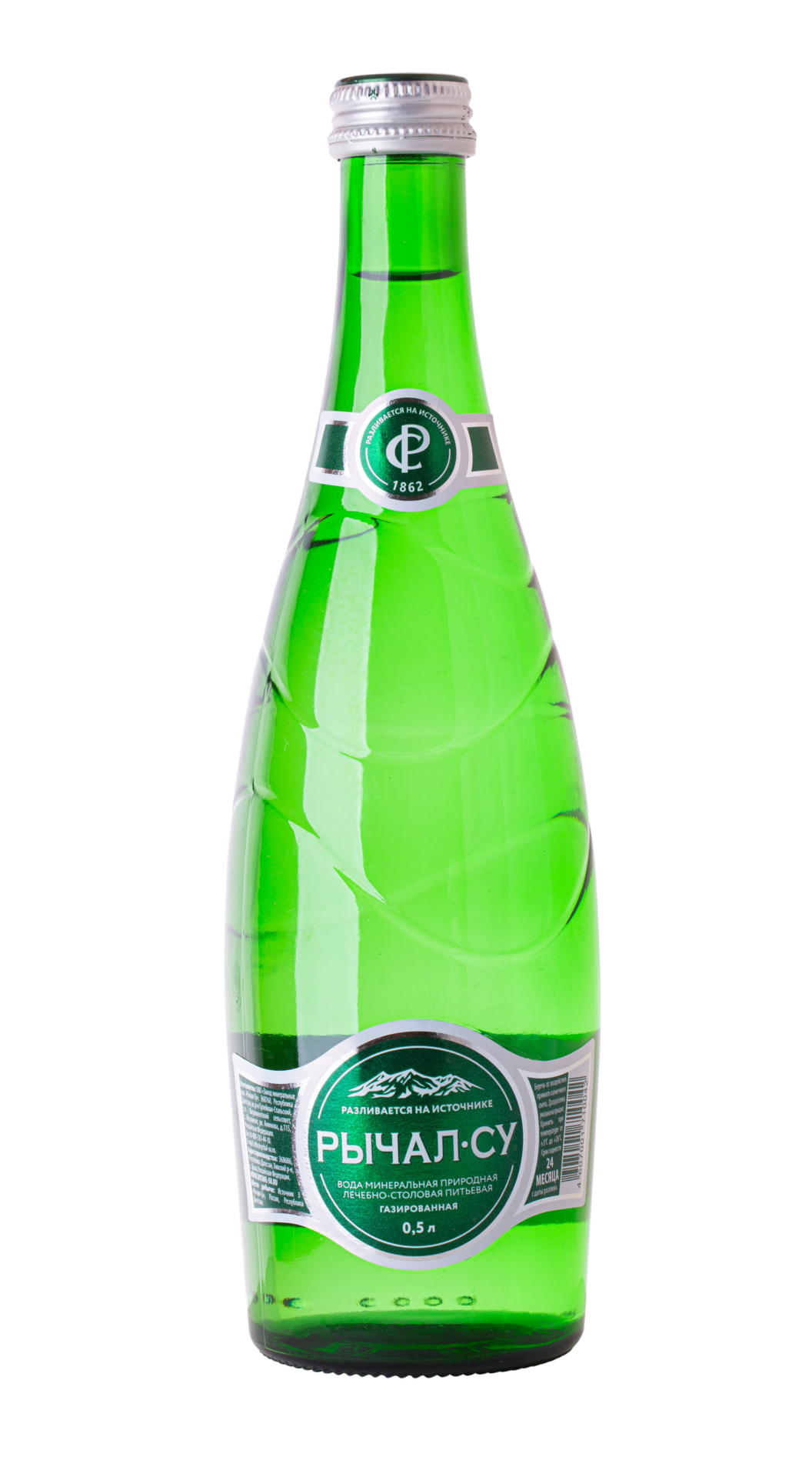Bottle Of Mineral Water Richal Su 36573437 PNG bottle-of-mineral-water-richal-su-36573437-png