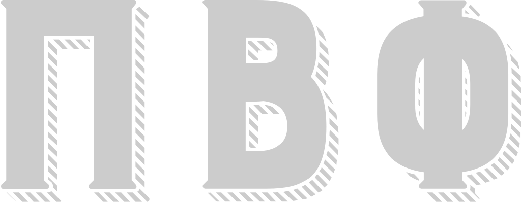 Pi Beta Phi 36656398 Vector Art At Vecteezy
