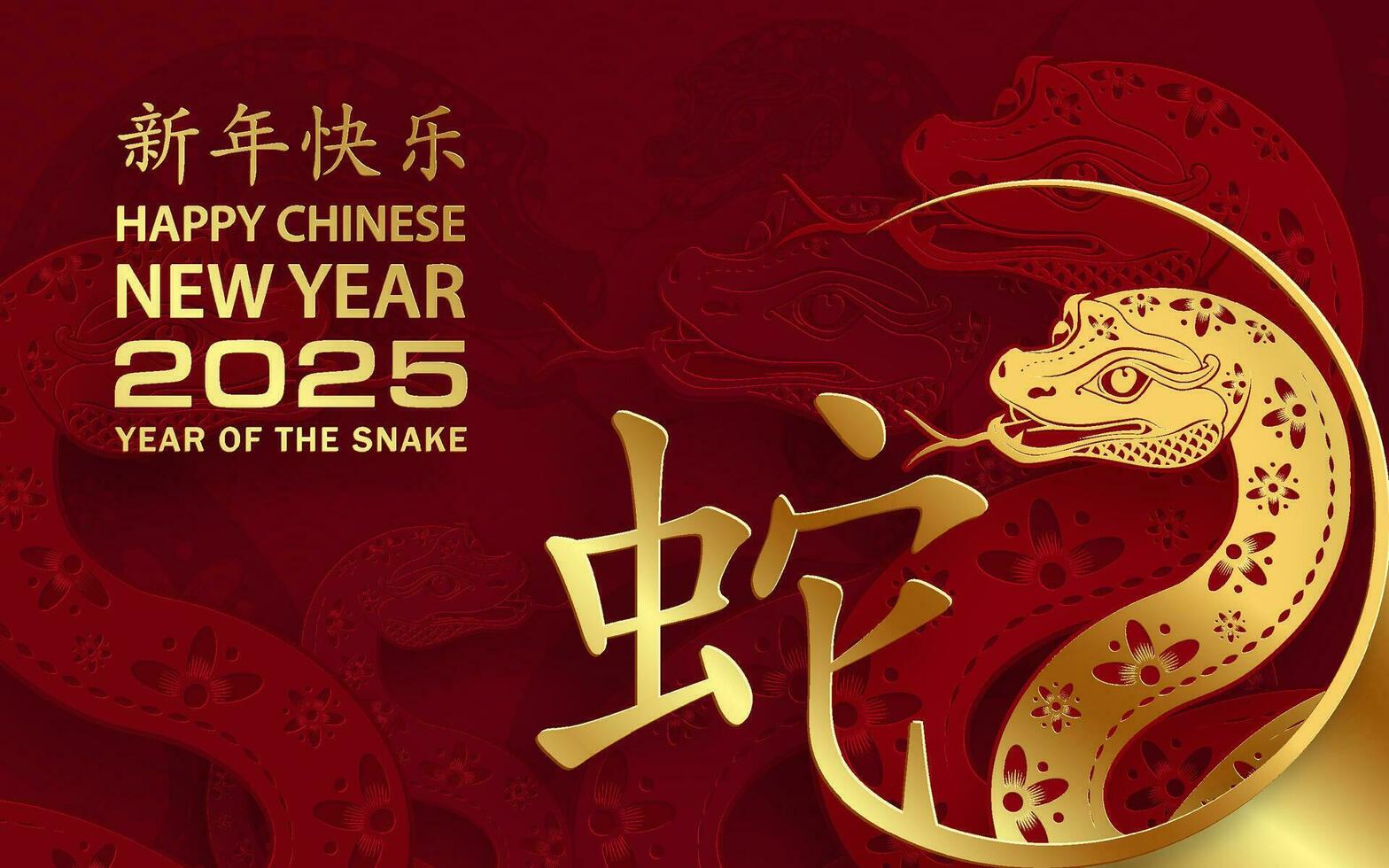 Happy Chinese New Year 2025 Zodiac Sign Year Of The Snake 36932245 ... Happy Chinese New Year 2025 Zodiac Sign Year Of The Snake 36932245 ...