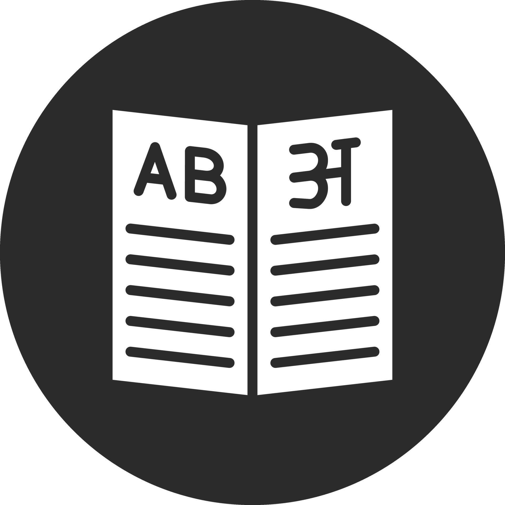 Language Learning Vector Icon 37284858 Vector Art at Vecteezy