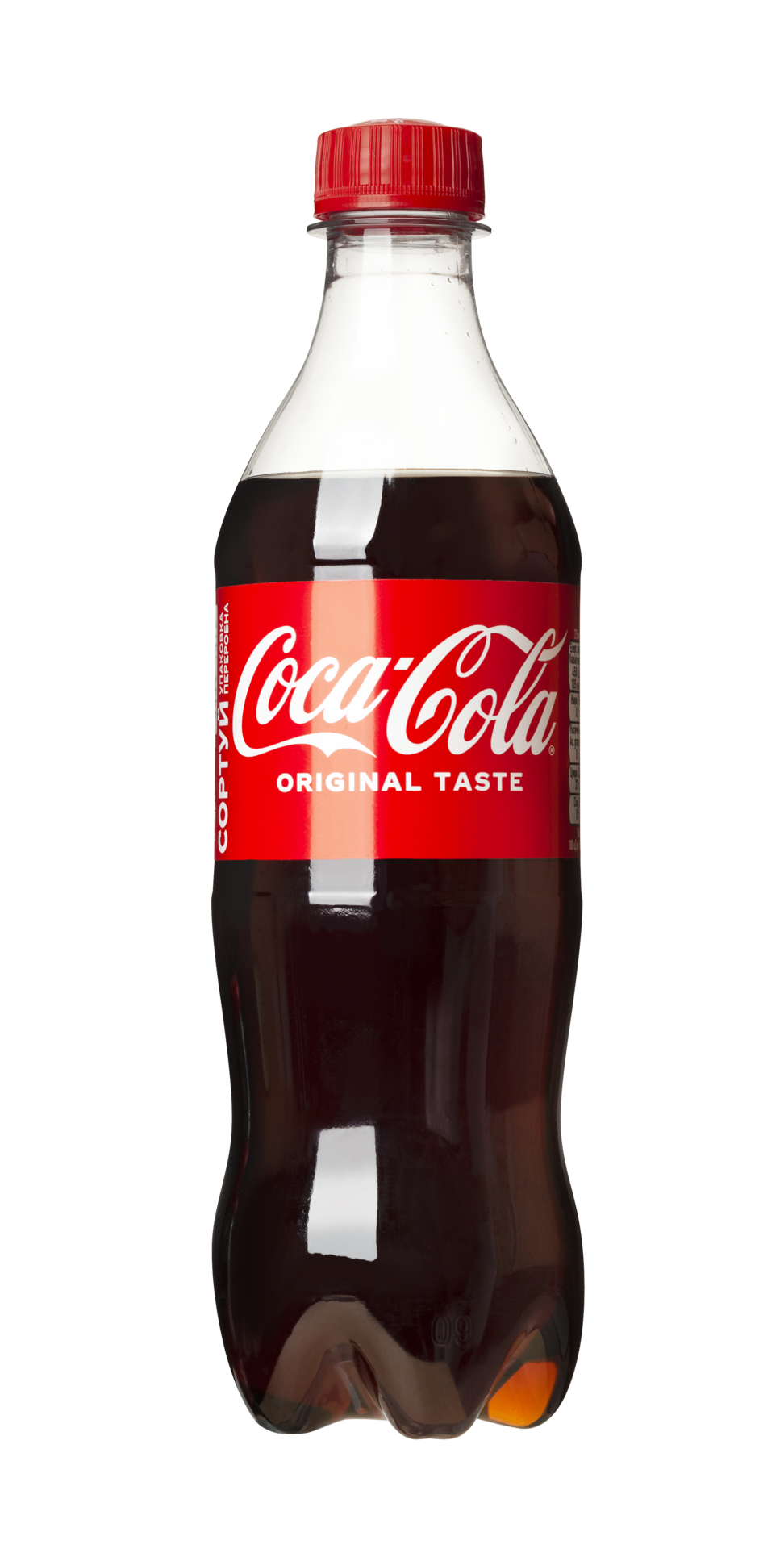Coca-Cola plastic bottle Isolated on transparent background 37751381 PNG