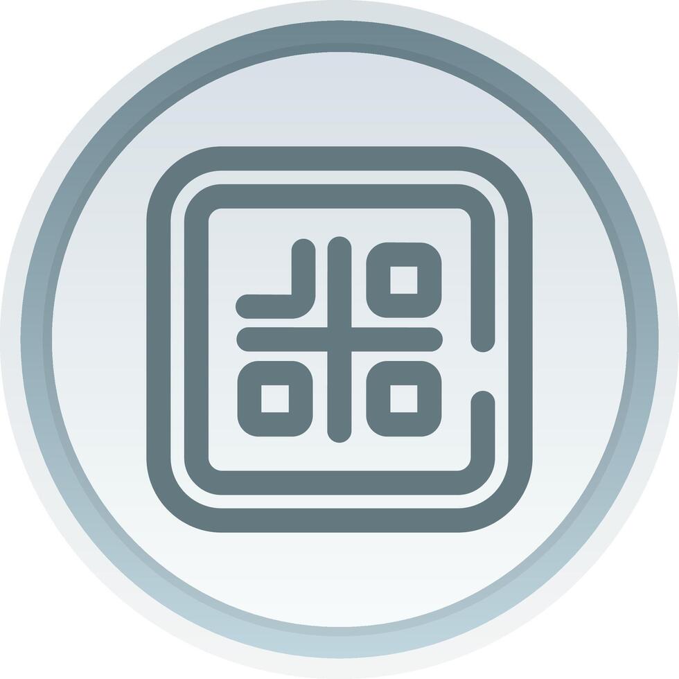 Qr code Linear Button Icon 37838626 Vector Art at Vecteezy Qr code Linear Button Icon 37838626 Vector Art at Vecteezy