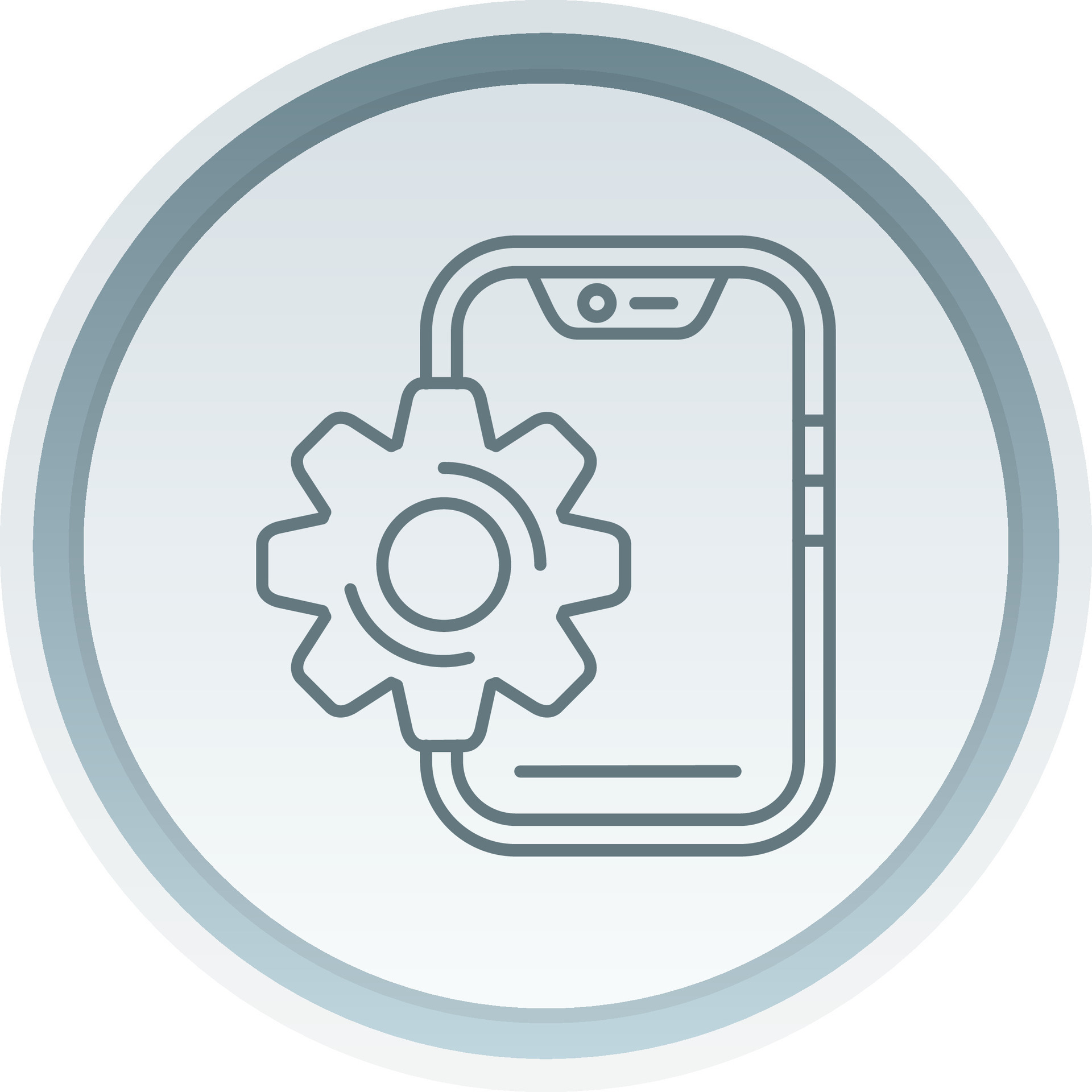 Setting Linear Button Icon 37839117 Vector Art at Vecteezy