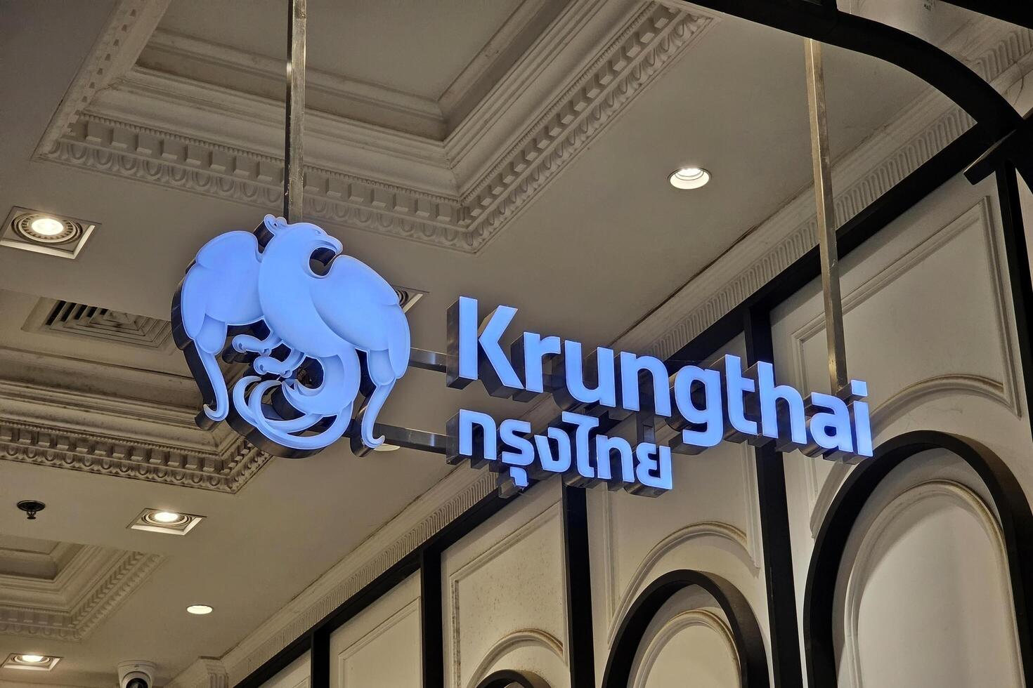 Krungthai Logo