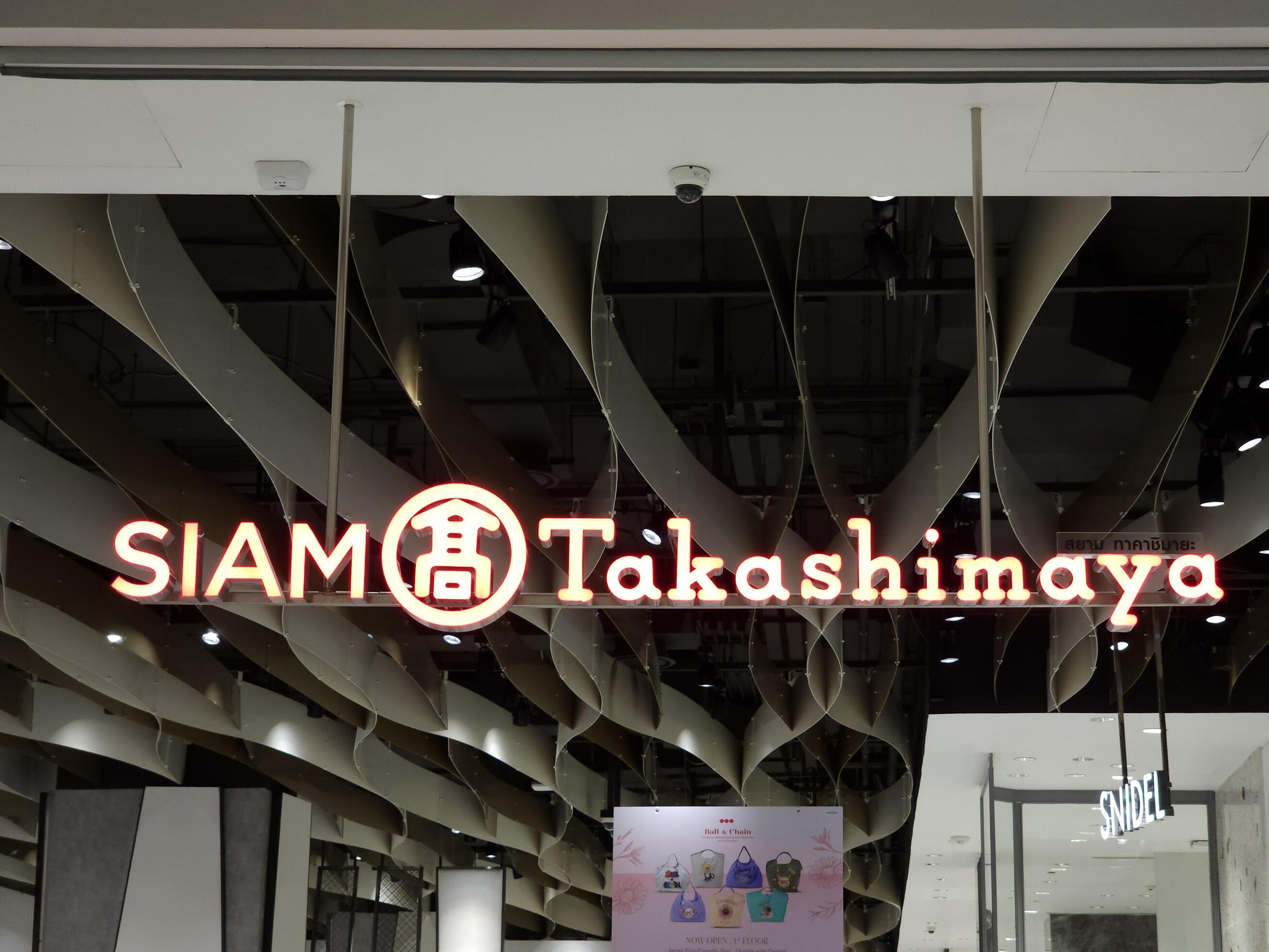 BANGKOK, THAILAND JULY 19, 2023 Siam Takashimaya Sign. Siam Takashimaya is famous Japanese ...