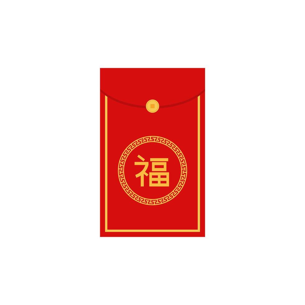 Angpao Envelope Icon Hongbao Red Envelopes Set Vector Collection Of