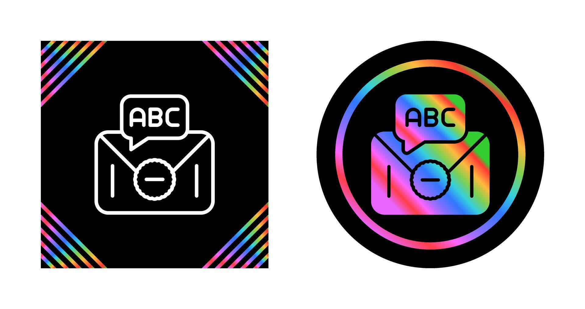 Text Message Vector Icon 38965825 Vector Art at Vecteezy