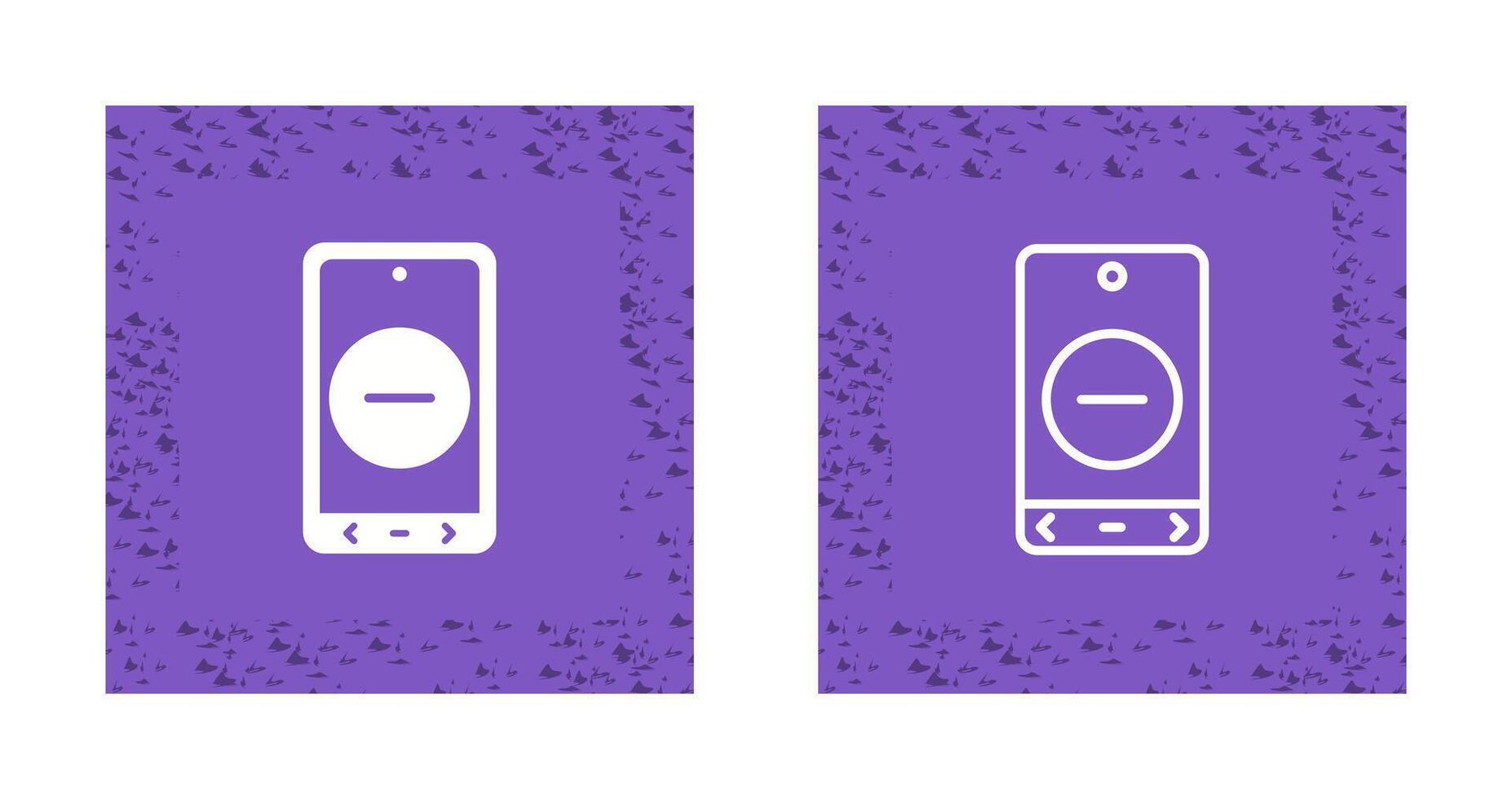 Remove Vector Icon 39027968 Vector Art at Vecteezy