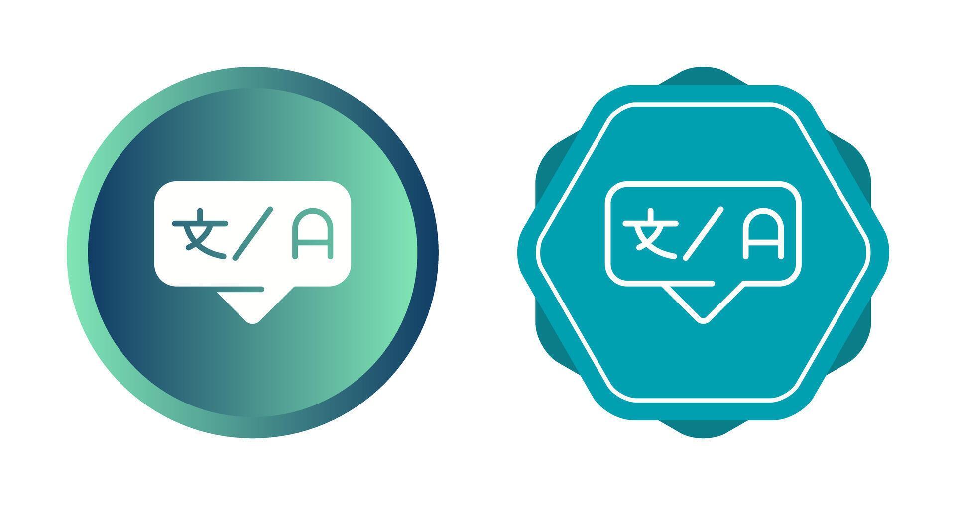 Compiler Vector Icon 39079607 Vector Art at Vecteezy