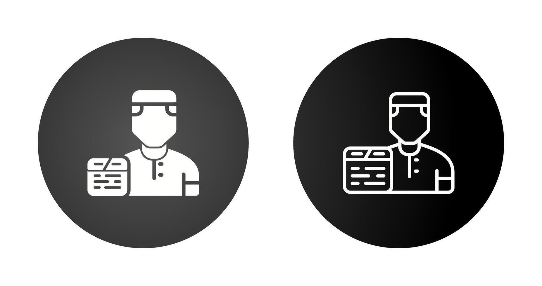 Web Developer Vector Icon 39108254 Vector Art at Vecteezy