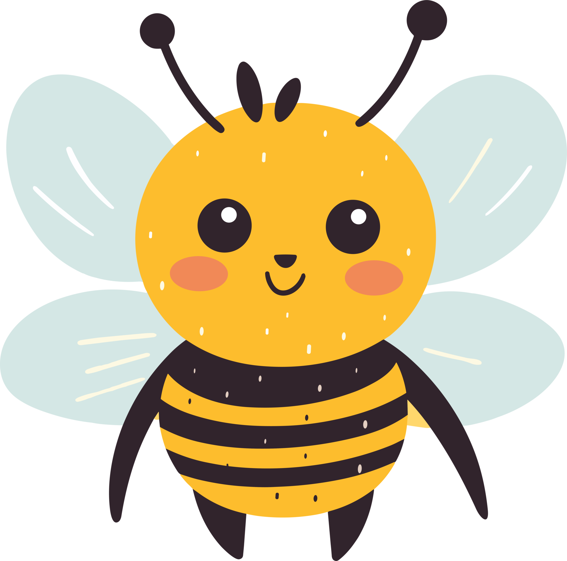 AI generated Cute bee clipart design illustration 39398817 PNG