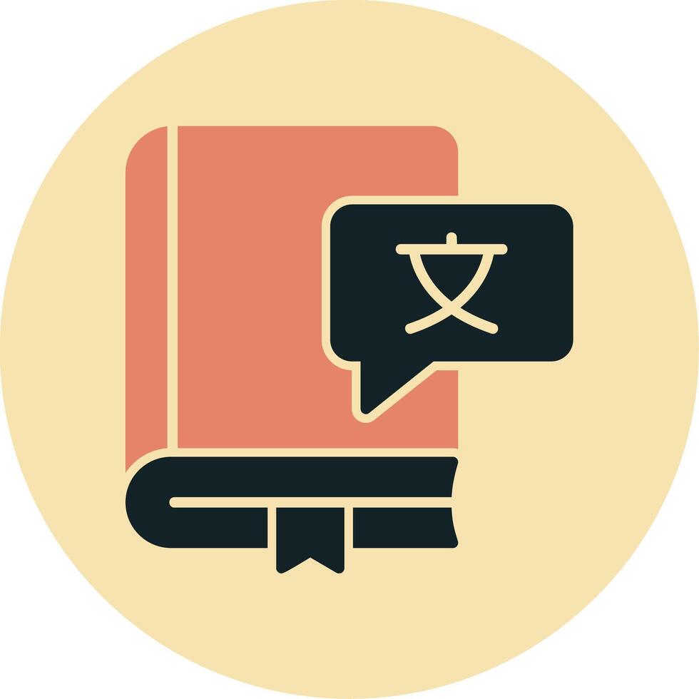 Foreign Language Vector Icon 39428773 Vector Art at Vecteezy Foreign Language Vector Icon 39428773 Vector Art at Vecteezy