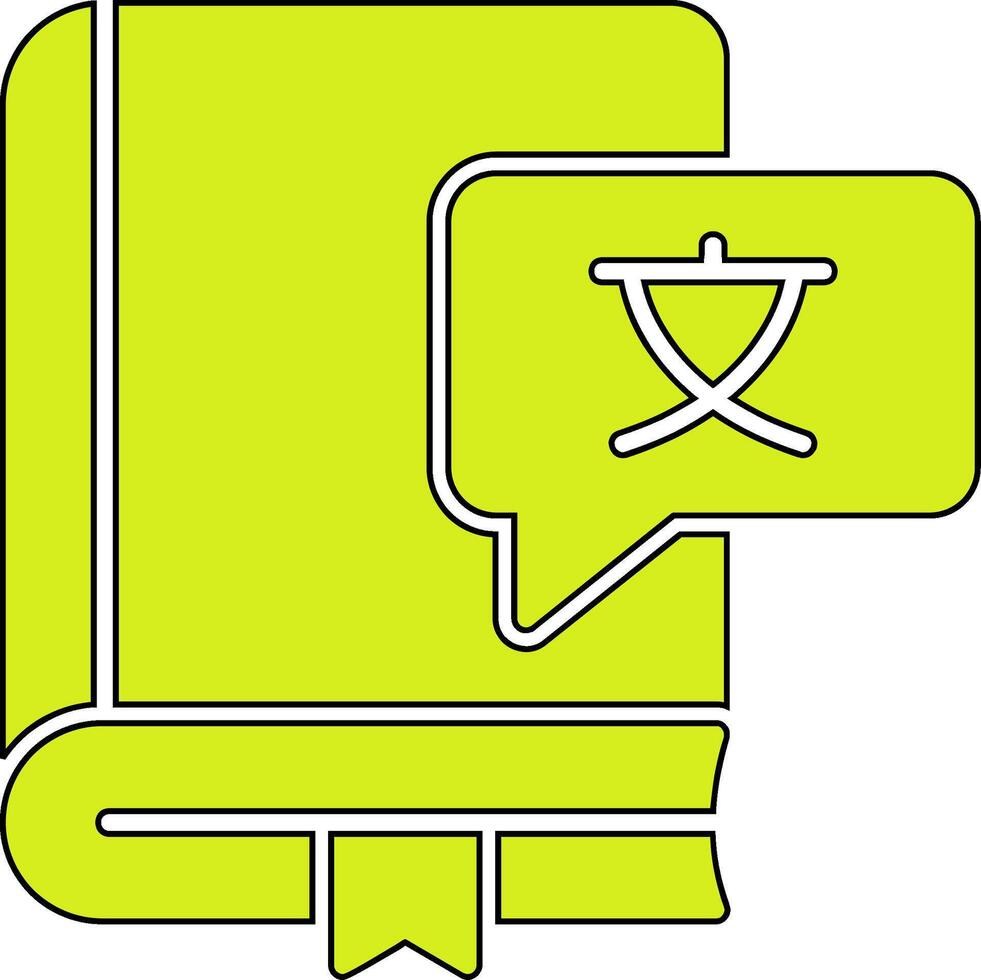 Foreign Language Vector Icon 39437786 Vector Art at Vecteezy Foreign Language Vector Icon 39437786 Vector Art at Vecteezy