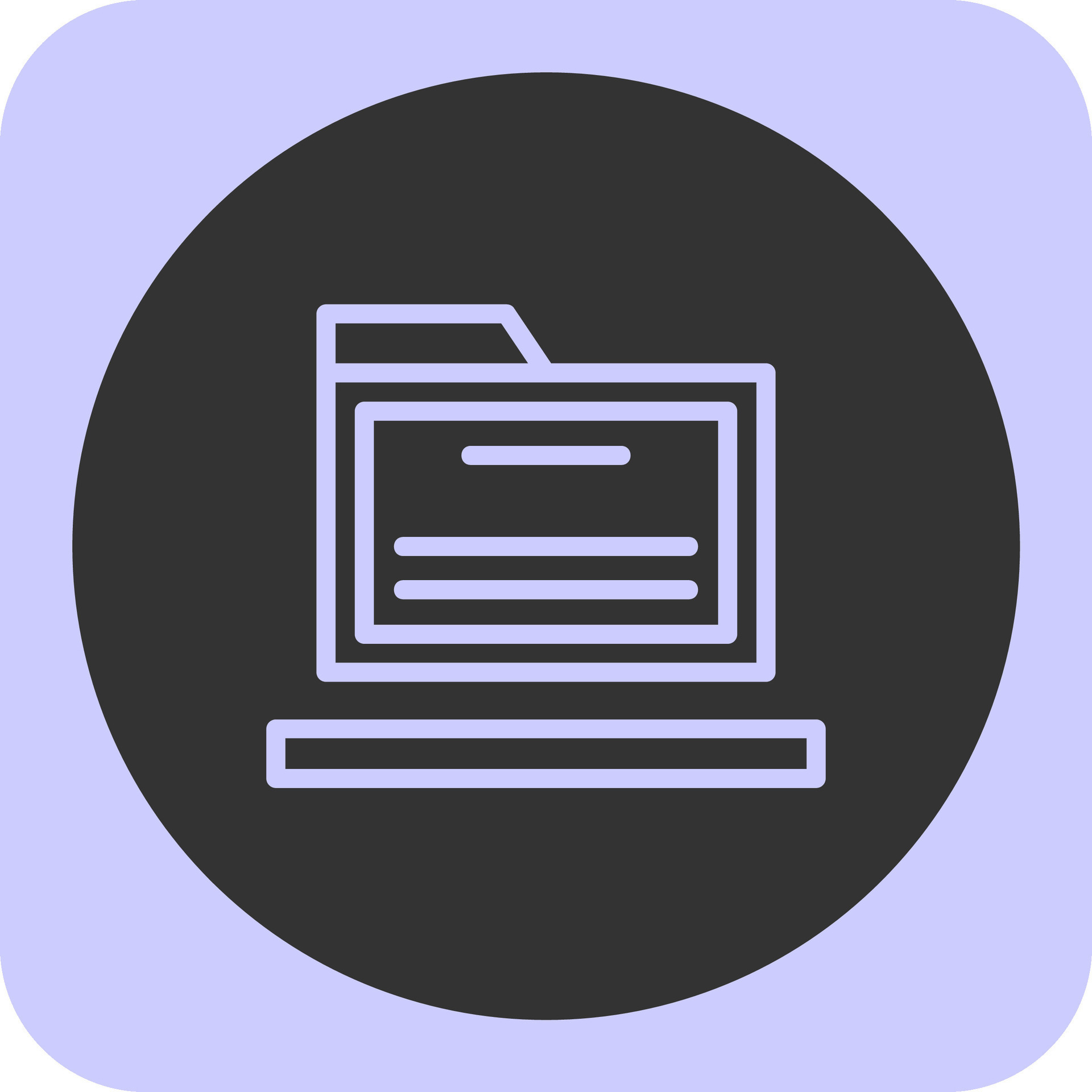 Folder Linear Round Icon 39460566 Vector Art at Vecteezy Folder Linear Round Icon 39460566 Vector Art at Vecteezy
