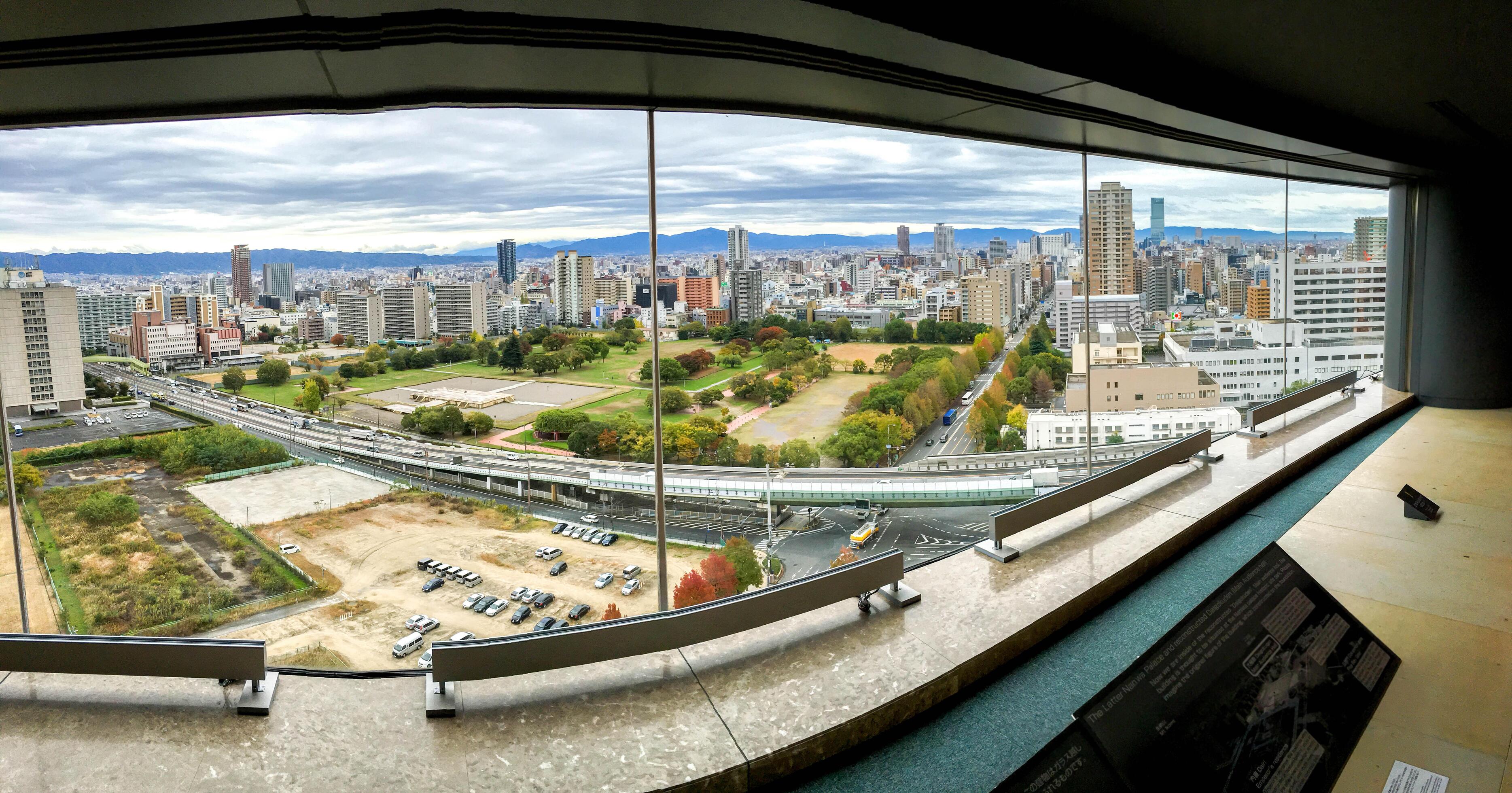 Osaka city, Japan, 2016 - Scenic and panorama view of Osaka city with public park looking from ...