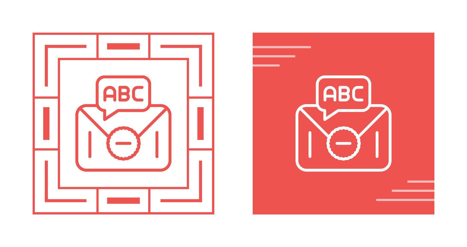 Text Message Vector Icon 39972522 Vector Art at Vecteezy